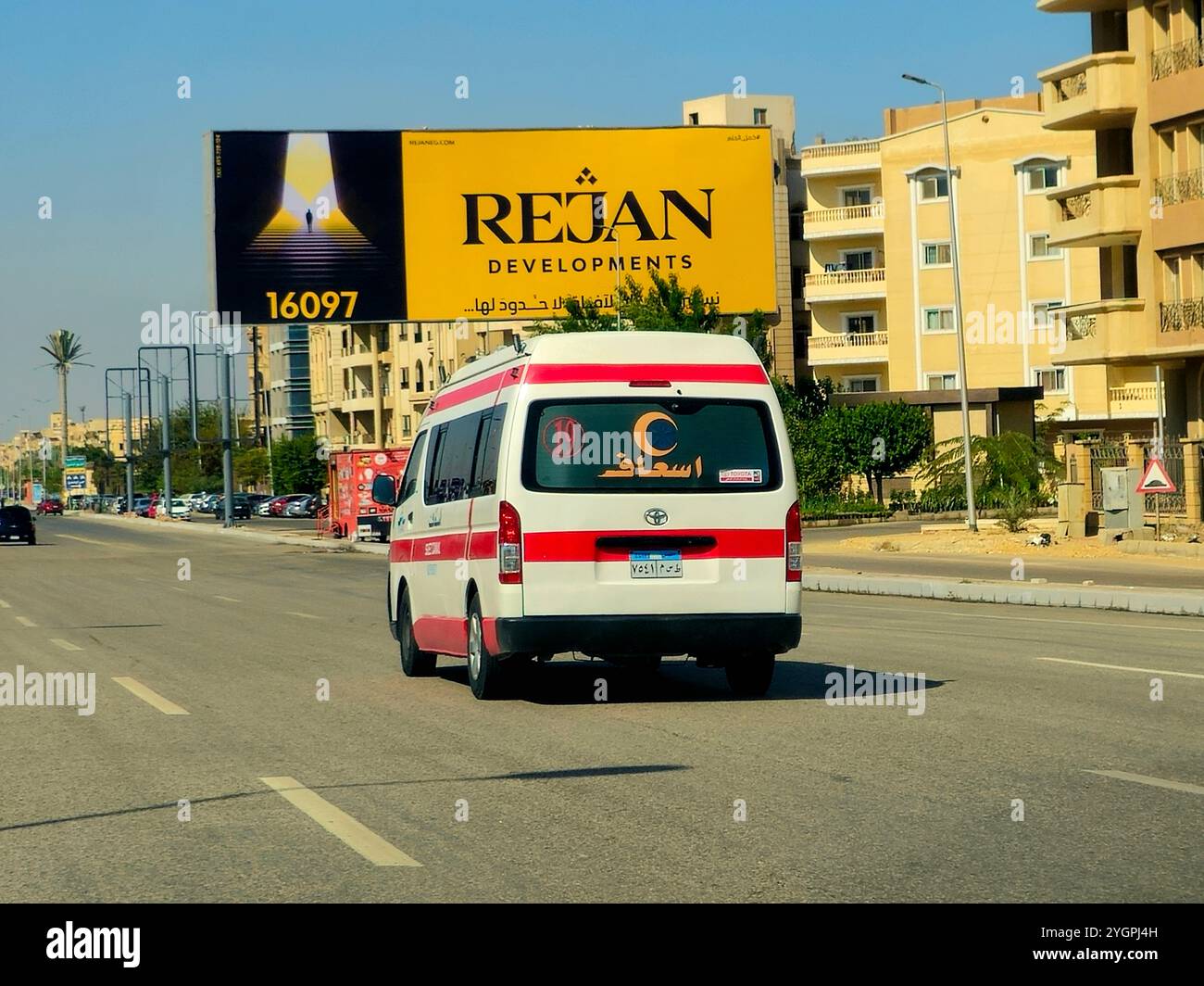 Cairo, Egypt, October 6 2024: Hospital emergency ambulance on its way ...