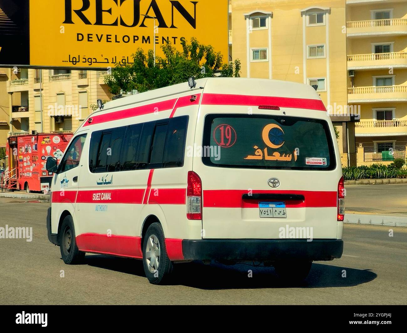 Cairo, Egypt, October 6 2024: Hospital emergency ambulance on its way ...