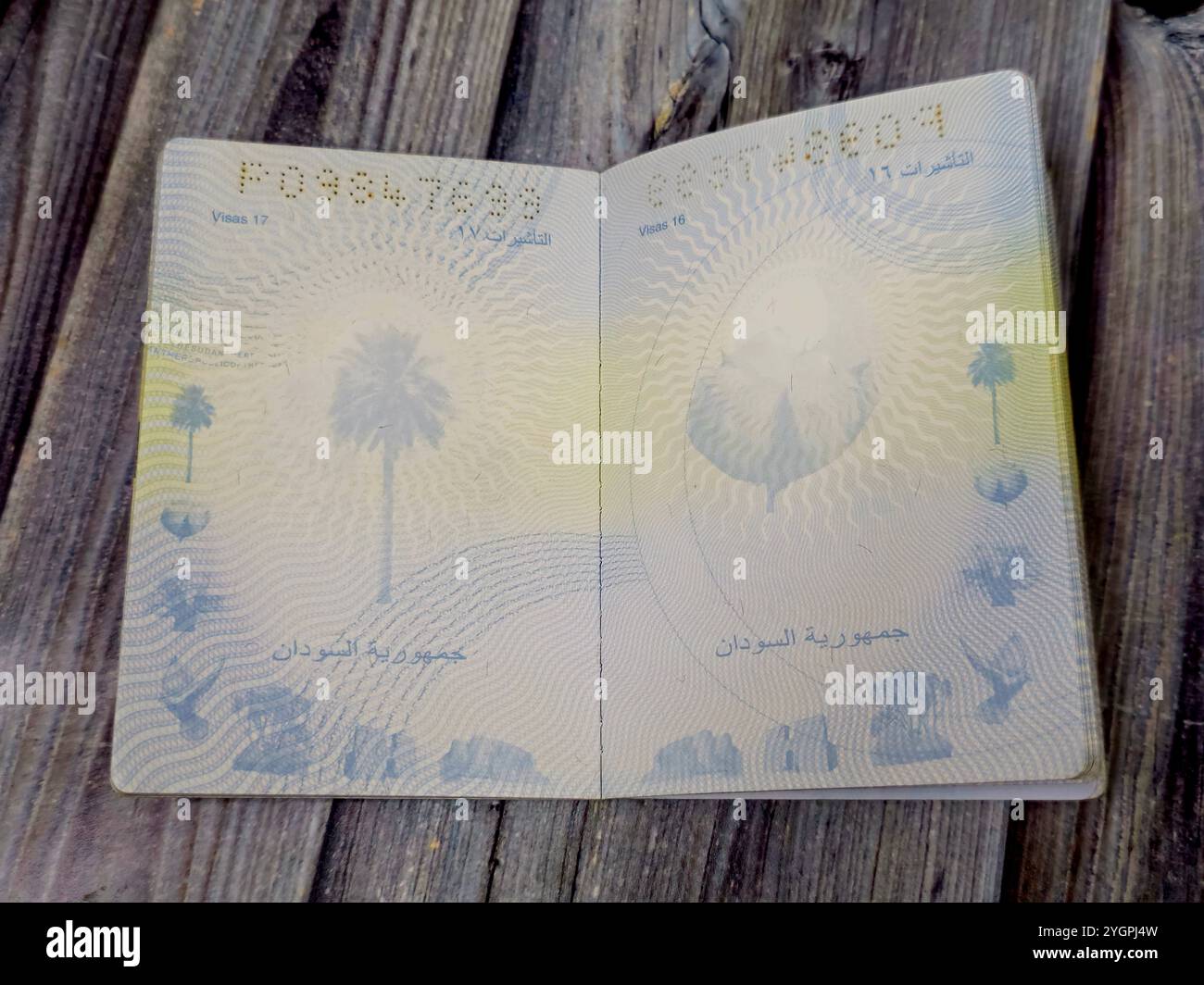 Cairo, Egypt, October 23 2024: The inside of The Republic of Sudan ...