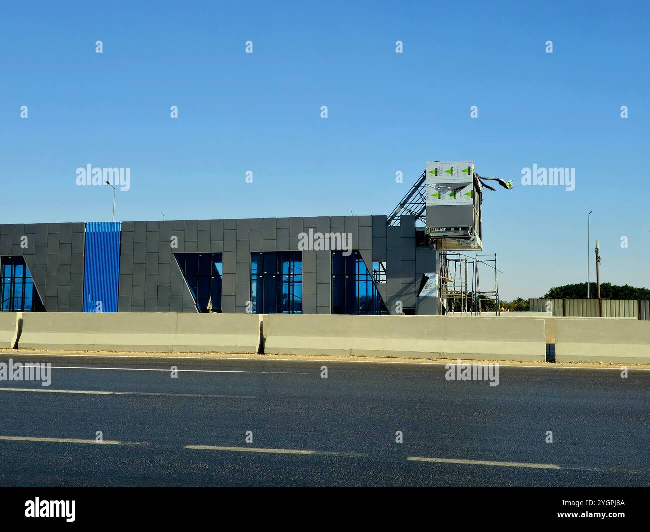 Cairo, Egypt, October 25 2024: The Bus Rapid Transit (BRT) project is ...
