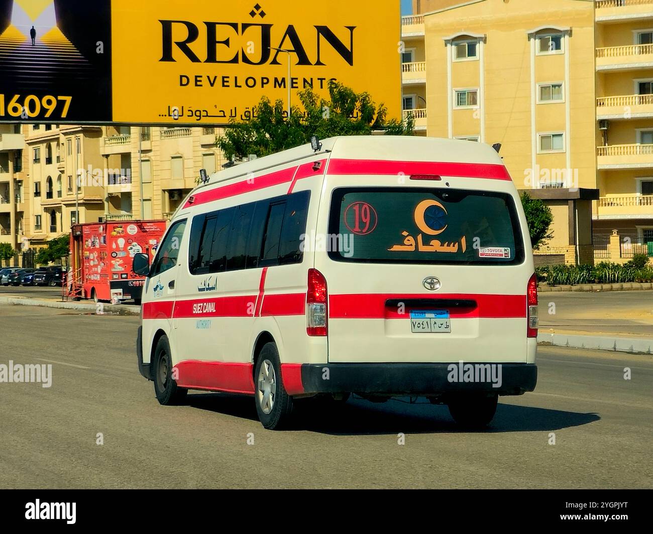 Cairo, Egypt, October 6 2024: Hospital emergency ambulance on its way ...