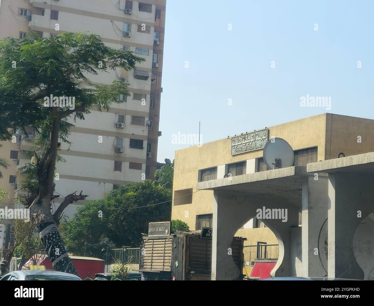 Cairo, Egypt, October 28 2024: Al-Tawfiqiya Secondary School for Boys ...