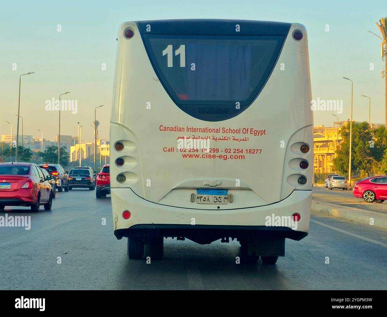 Cairo, Egypt, October 31 2024: Canadian International school of Egypt ...