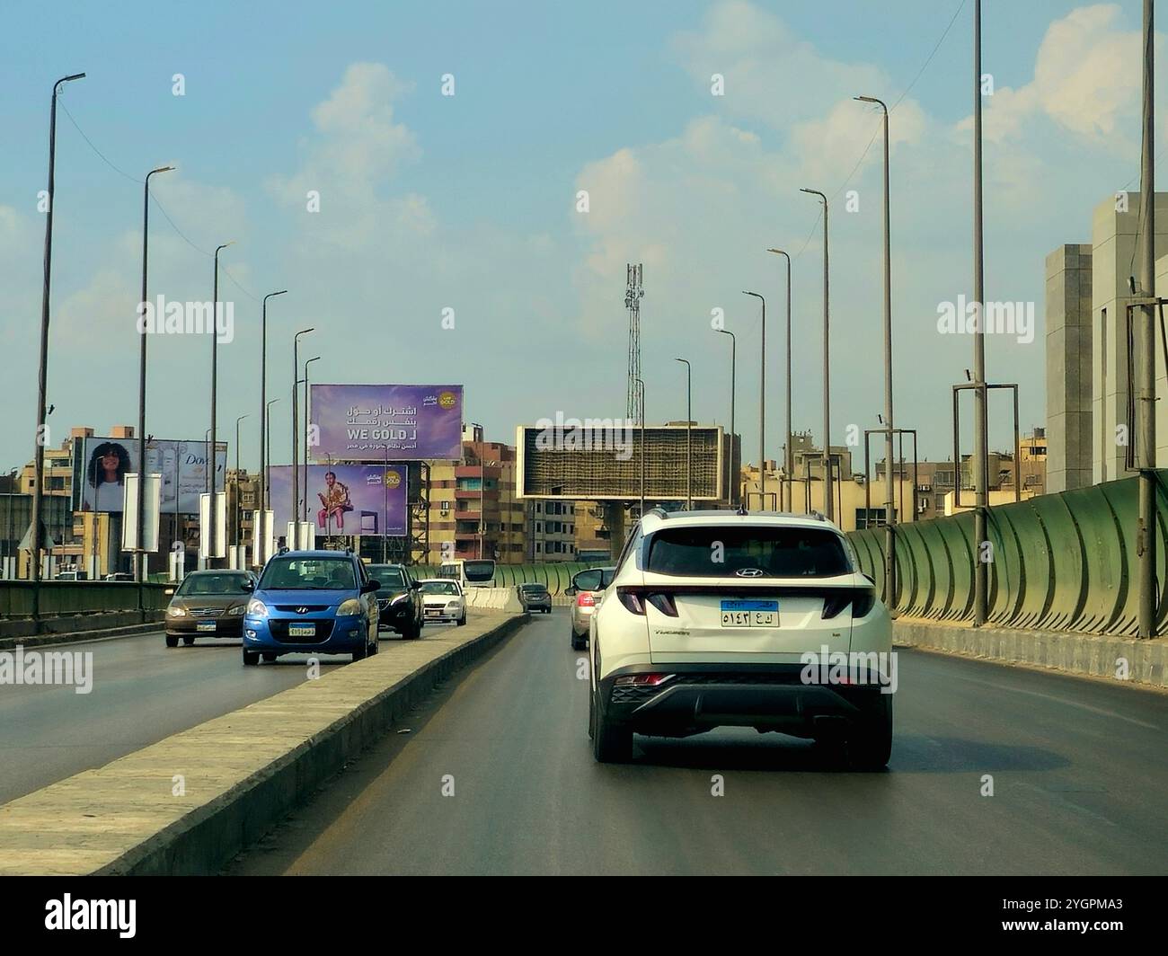 Cairo, Egypt, November 4 2024: The 6th of October Bridge, an elevated ...