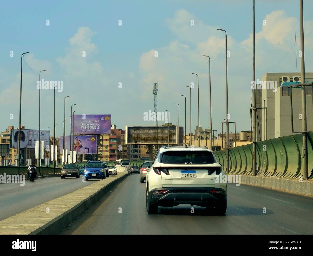 Cairo, Egypt, November 4 2024: The 6th of October Bridge, an elevated ...