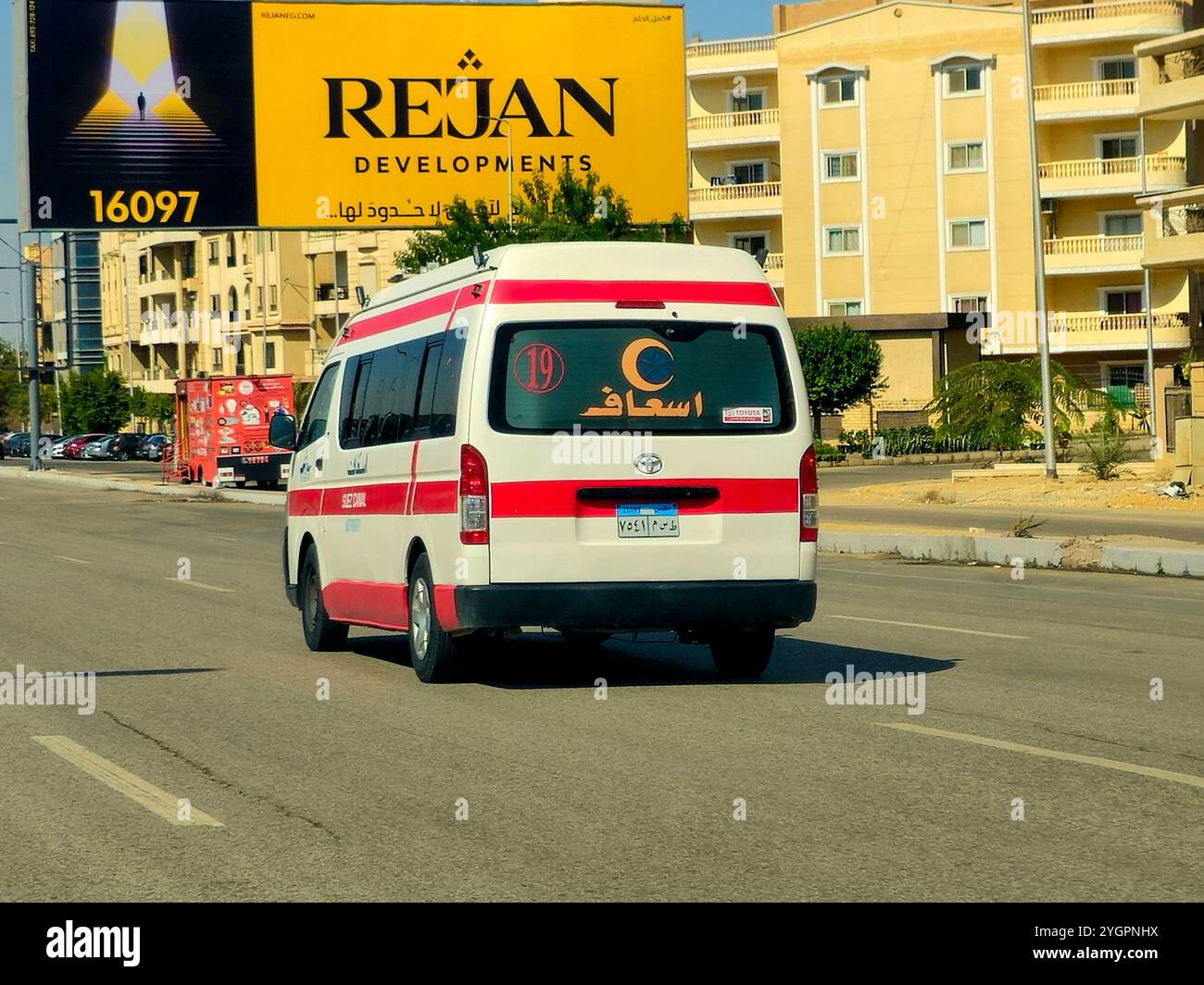 Cairo, Egypt, October 6 2024: Hospital emergency ambulance on its way ...