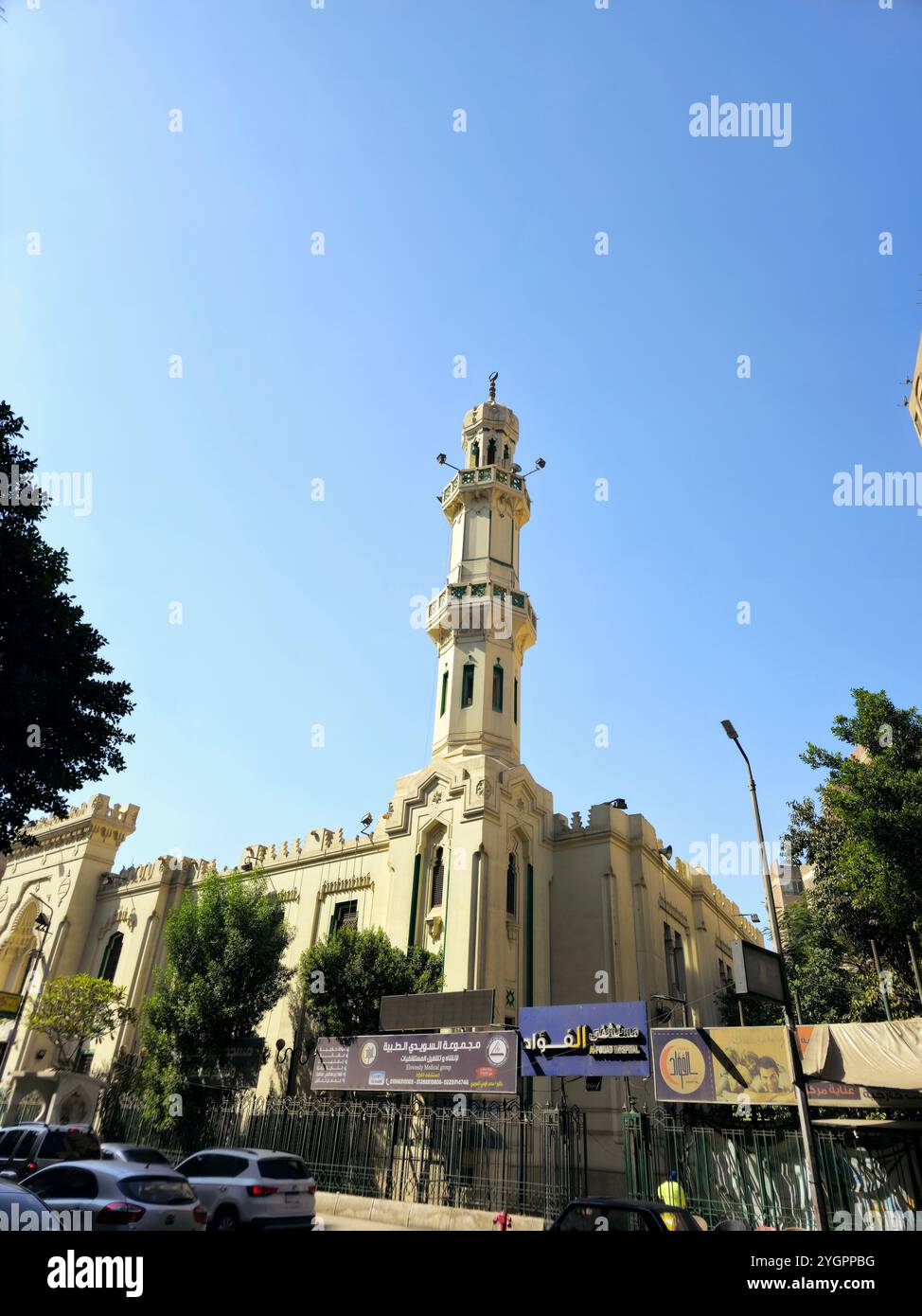 Cairo, Egypt, October 28 2024: Sheikh Kishk historical Mosque, or ...