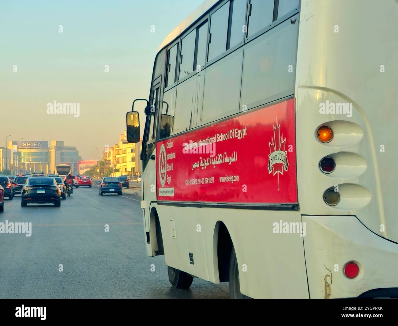 Cairo, Egypt, October 31 2024: Canadian International school of Egypt ...