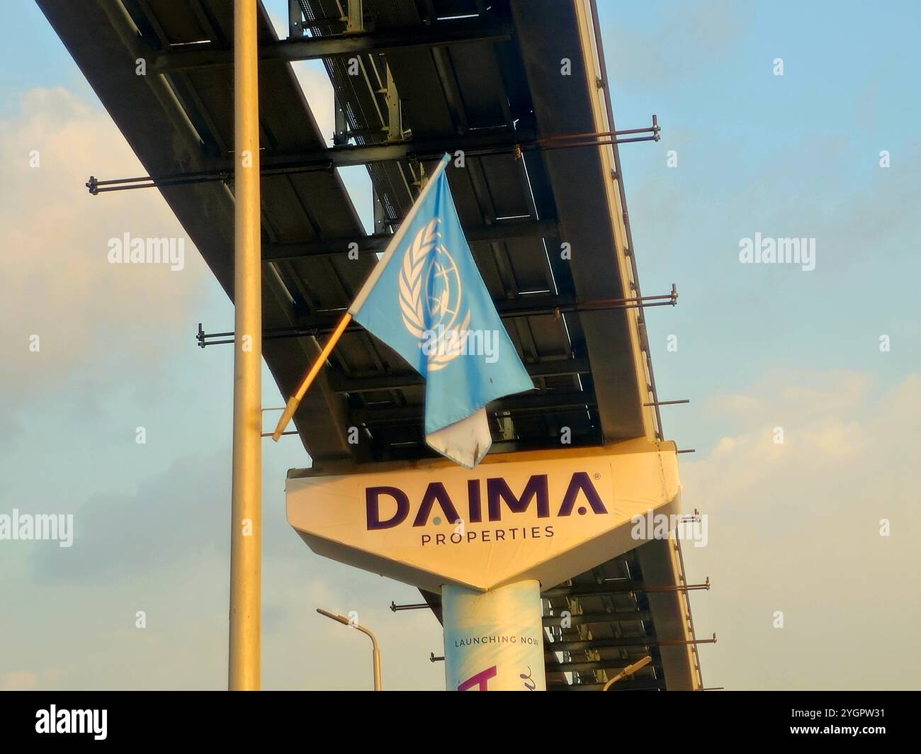 Unesco flag egypt hi-res stock photography and images - Alamy