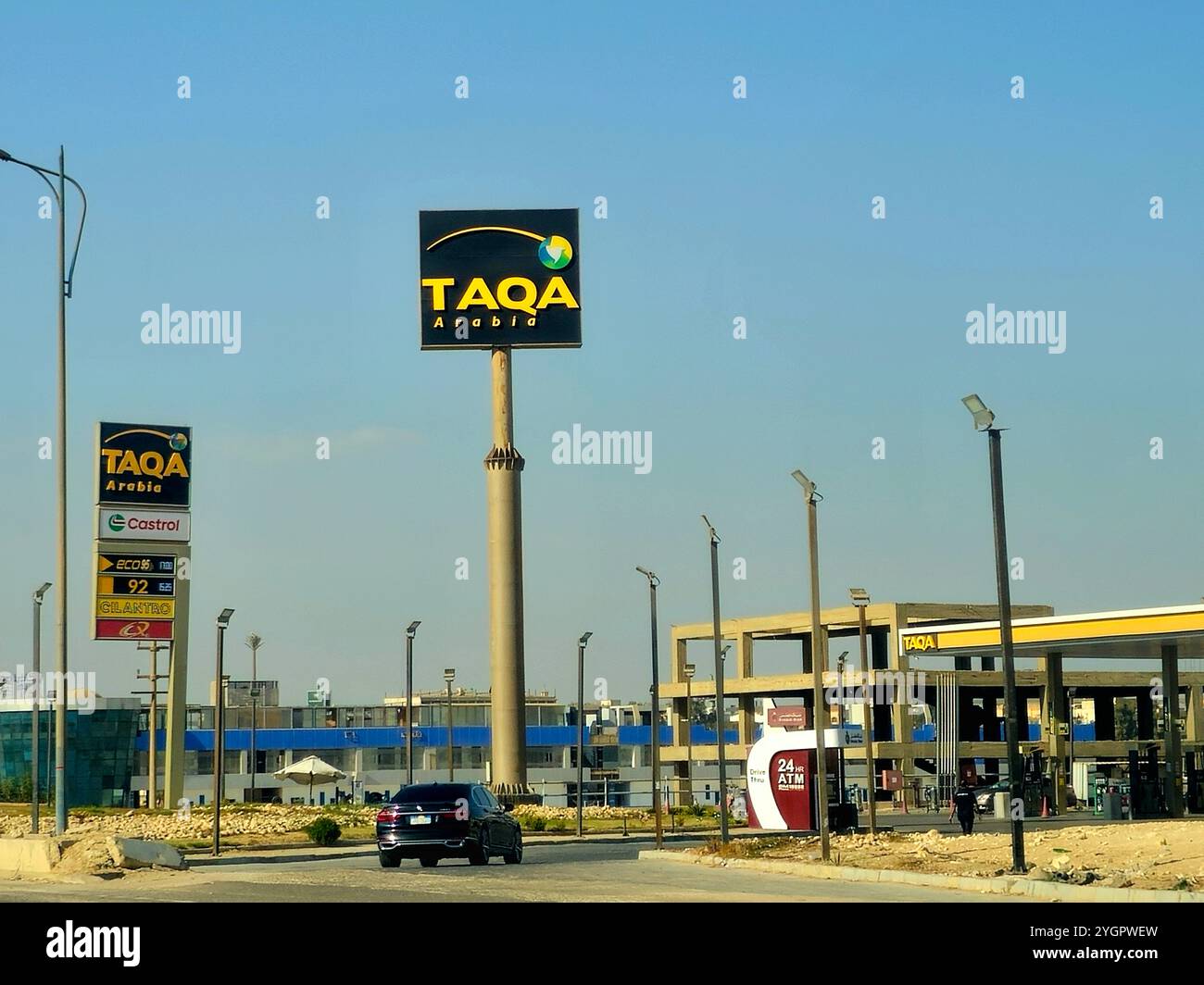 Liquid gas egypt hi-res stock photography and images - Alamy
