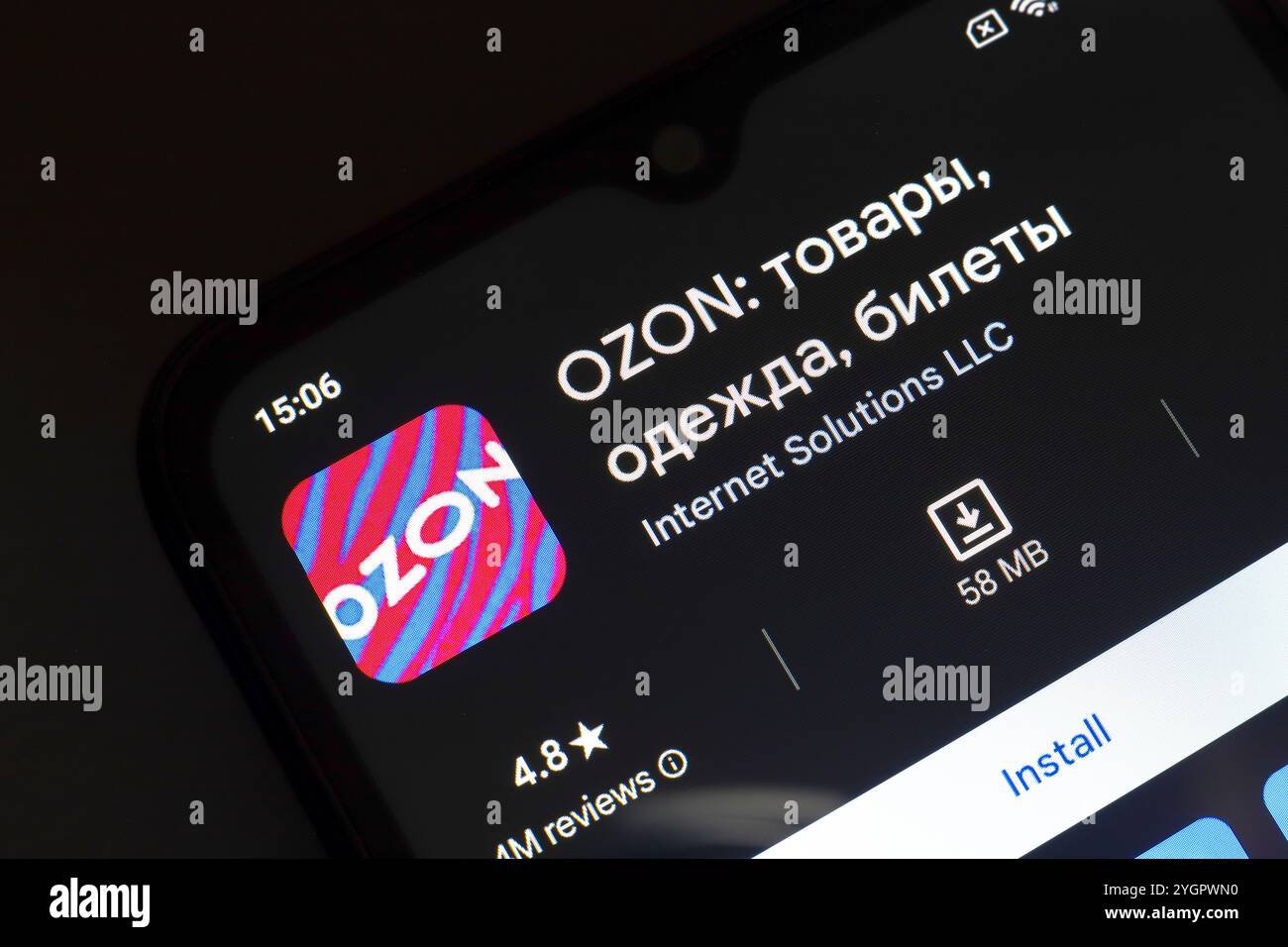 Ozon app hi-res stock photography and images - Alamy