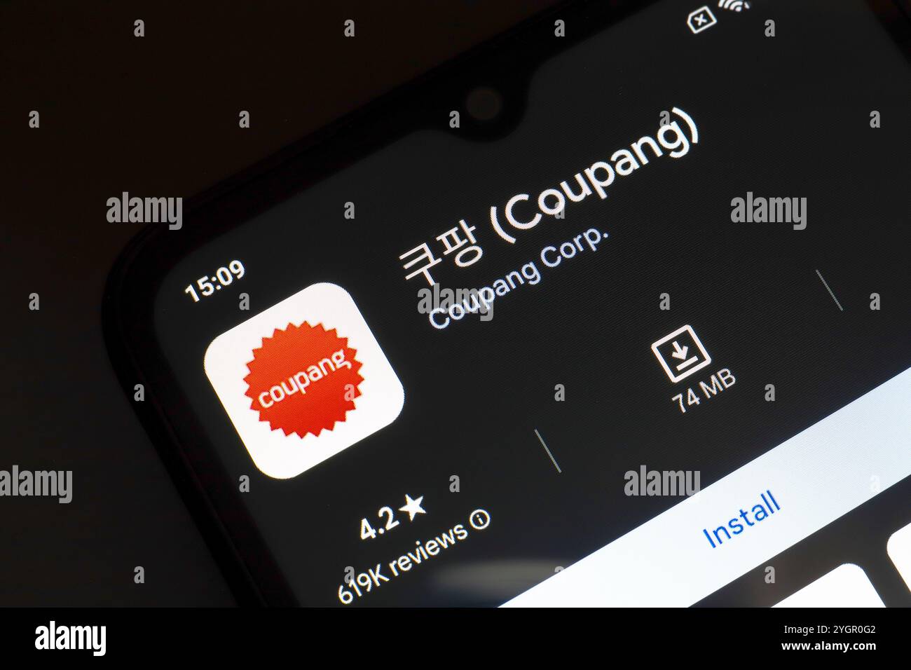 November 8, 2024, Brazil. In this photo illustration, the Coupang app logo is displayed on a ...
