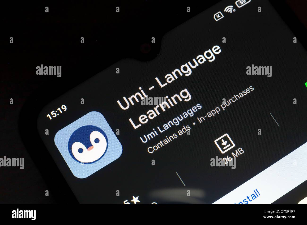 Logo umi hi-res stock photography and images - Alamy