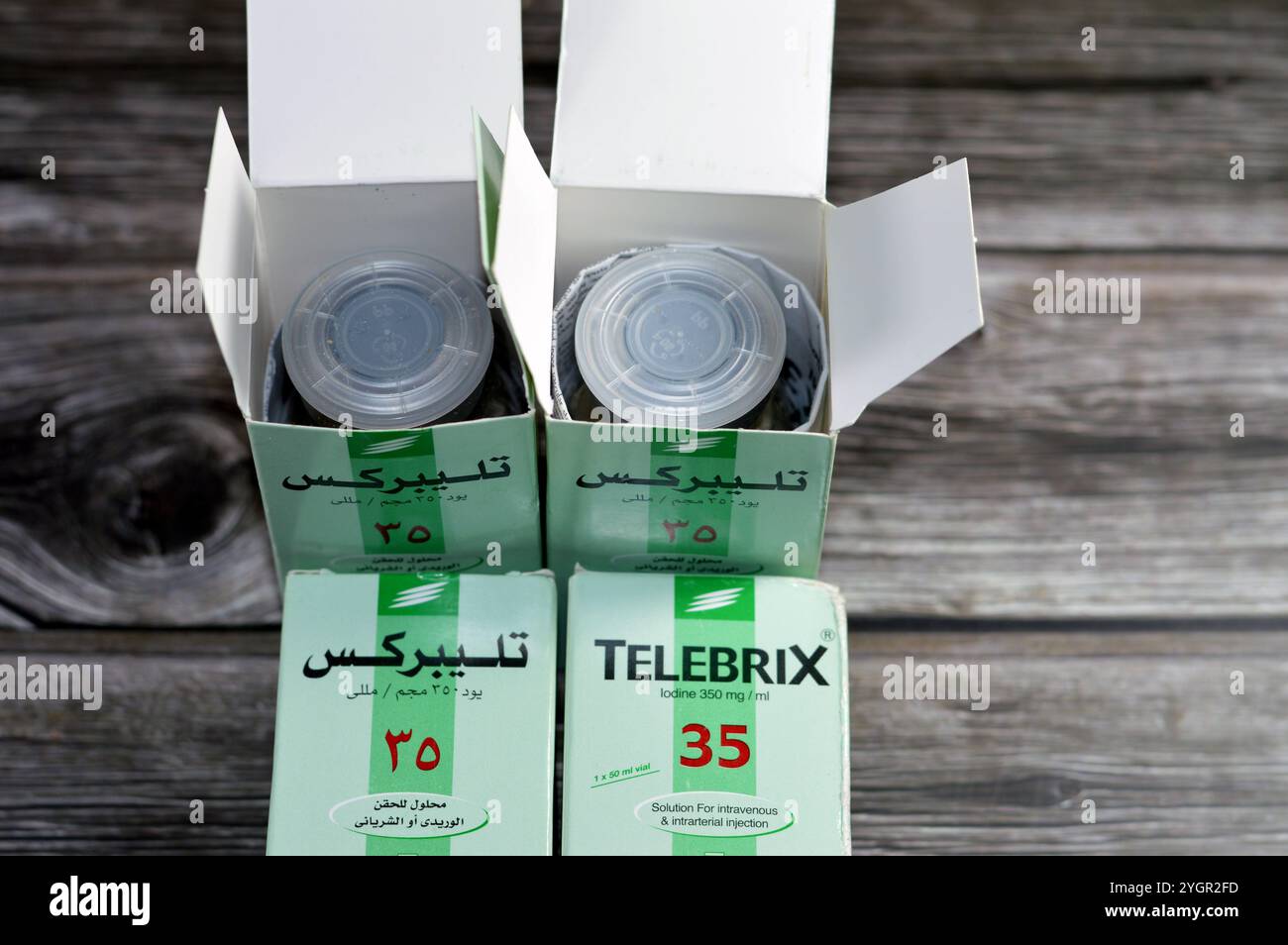 Cairo, Egypt, October 22 2024: Telebrix iodine 350mg per ml Used as a ...