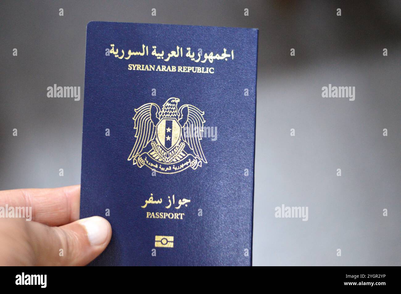 Syrian Arab Republic Passport, The passport of Syria is a travel ...