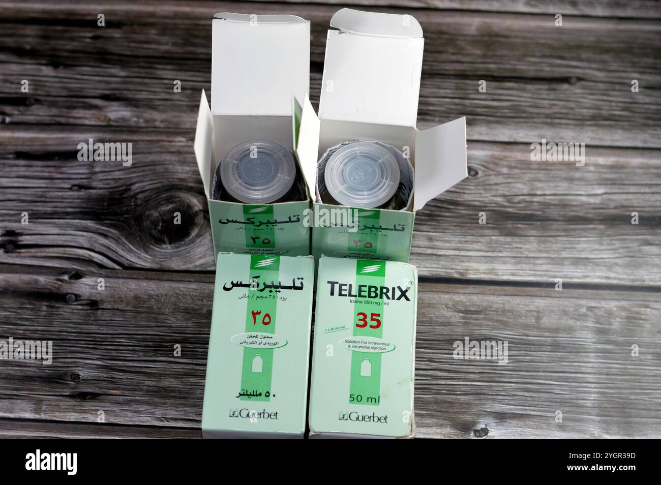 Cairo, Egypt, October 22 2024: Telebrix iodine 350mg per ml Used as a ...