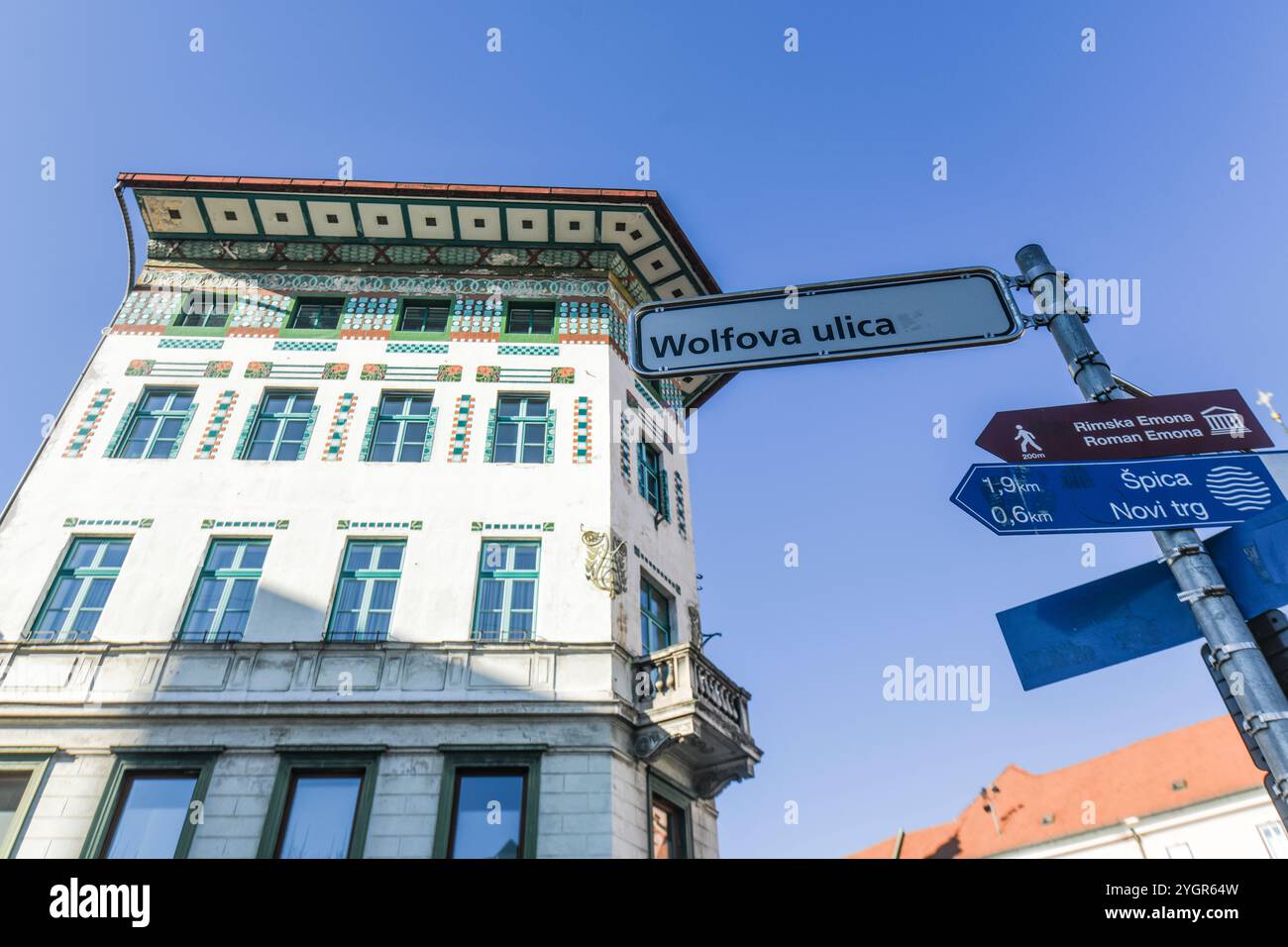 Wolfova street hi-res stock photography and images - Alamy