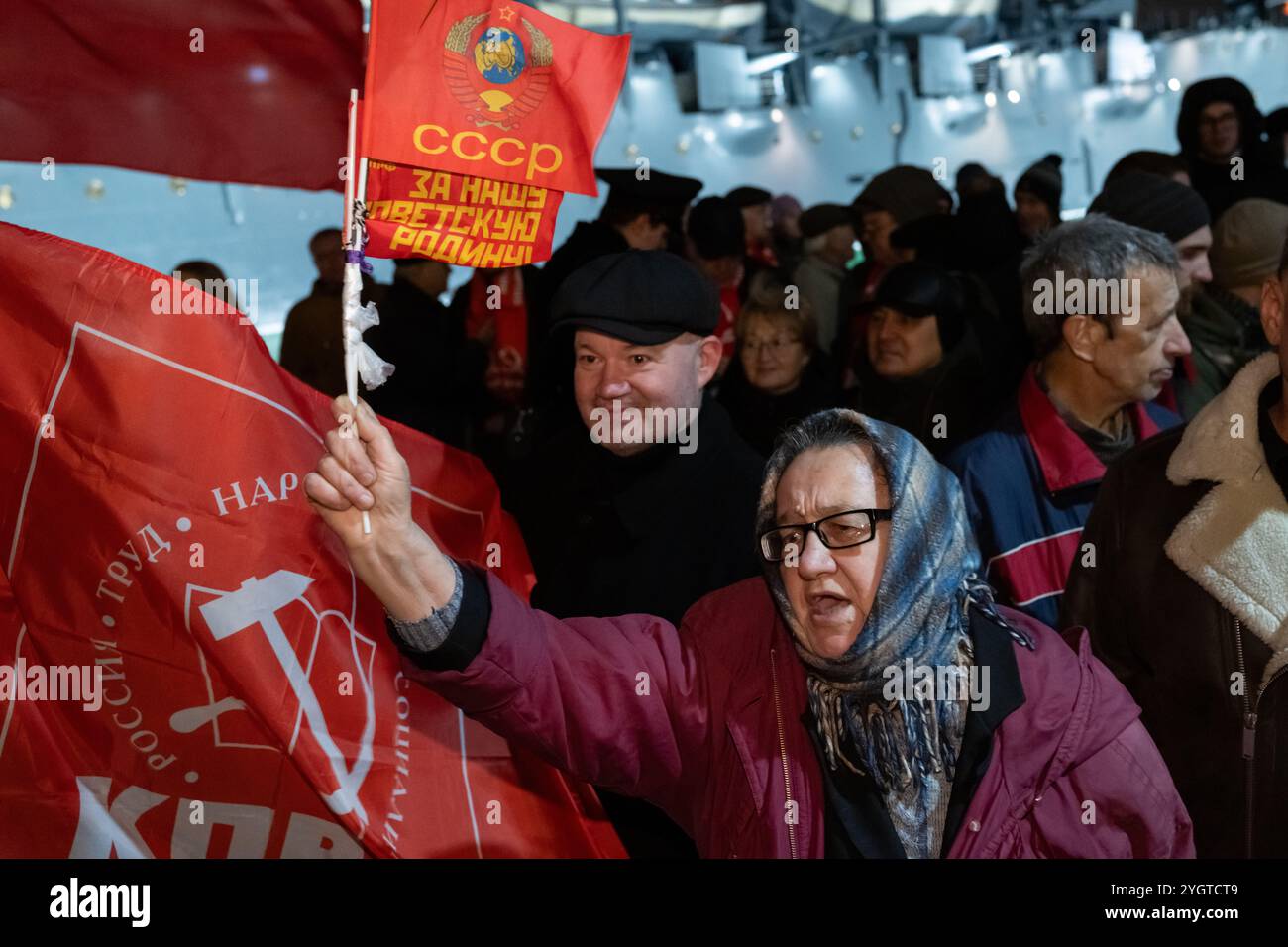 St. Petersburg, Russia. 07th Nov, 2024. Supporters of the Communist ...