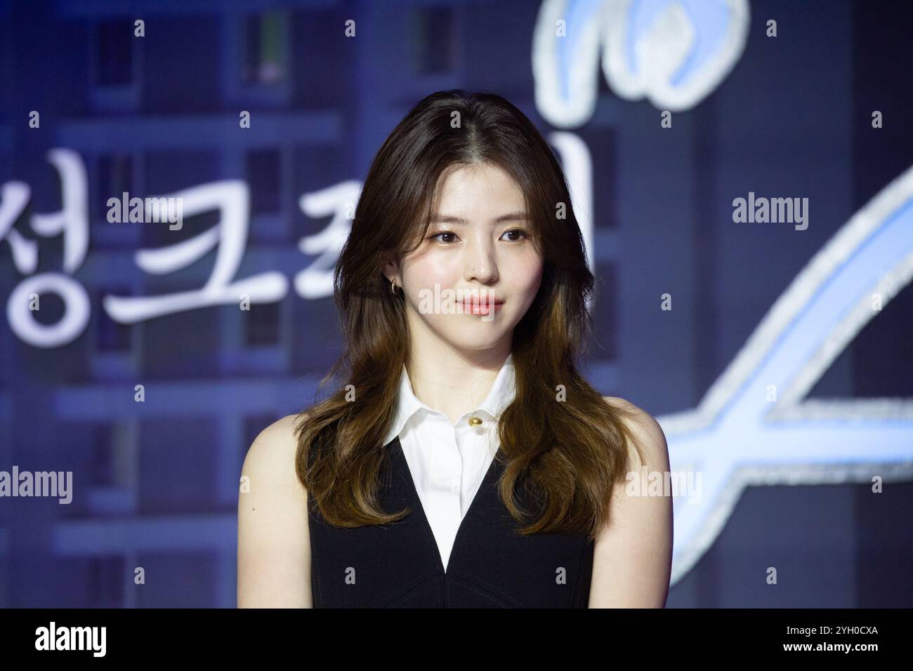 Han So-Hee, Sep 25, 2024 : Actress Han So-Hee attends a press conference of Netflix's Korean ...