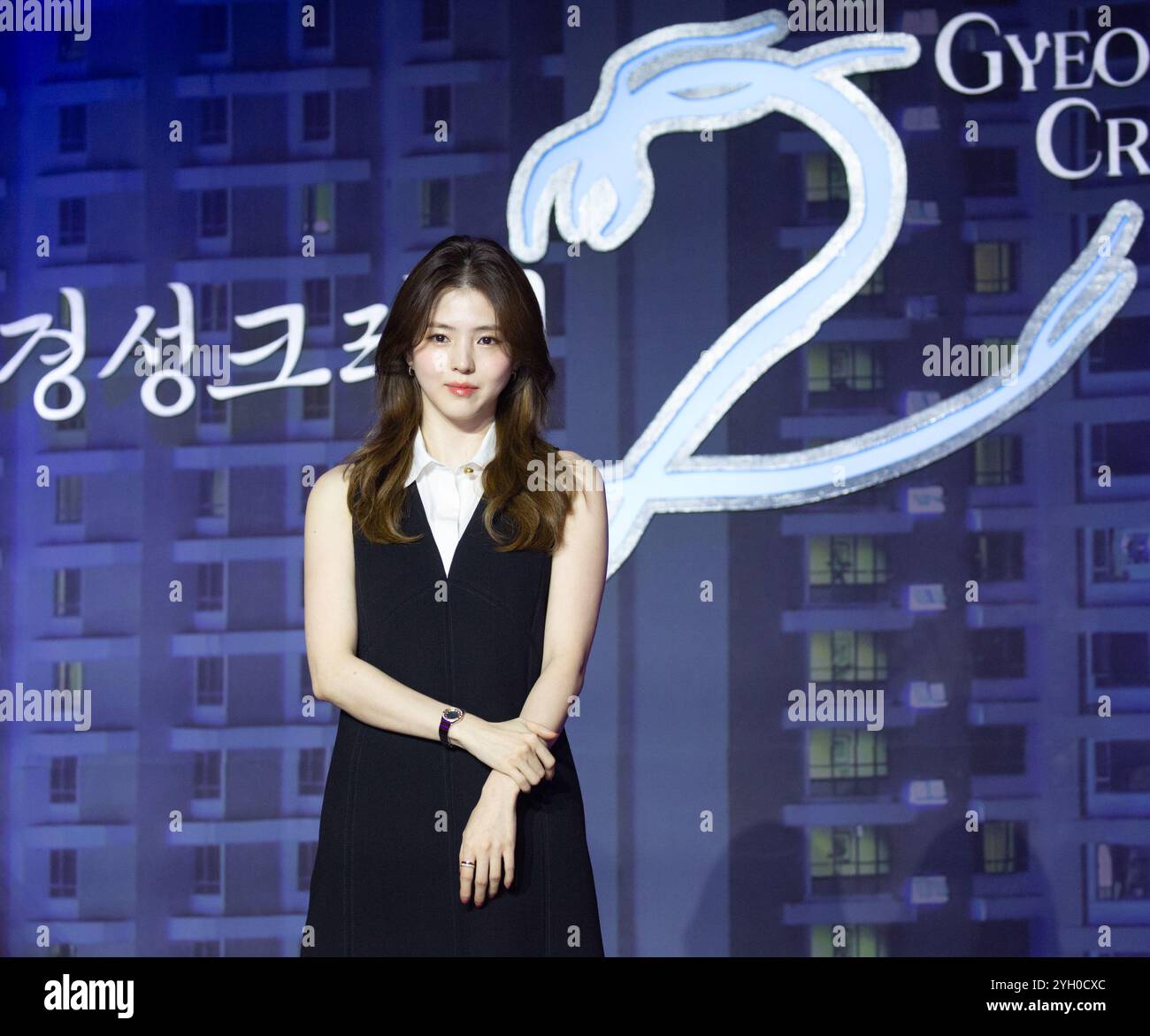 Han So-Hee, Sep 25, 2024 : Actress Han So-Hee attends a press ...