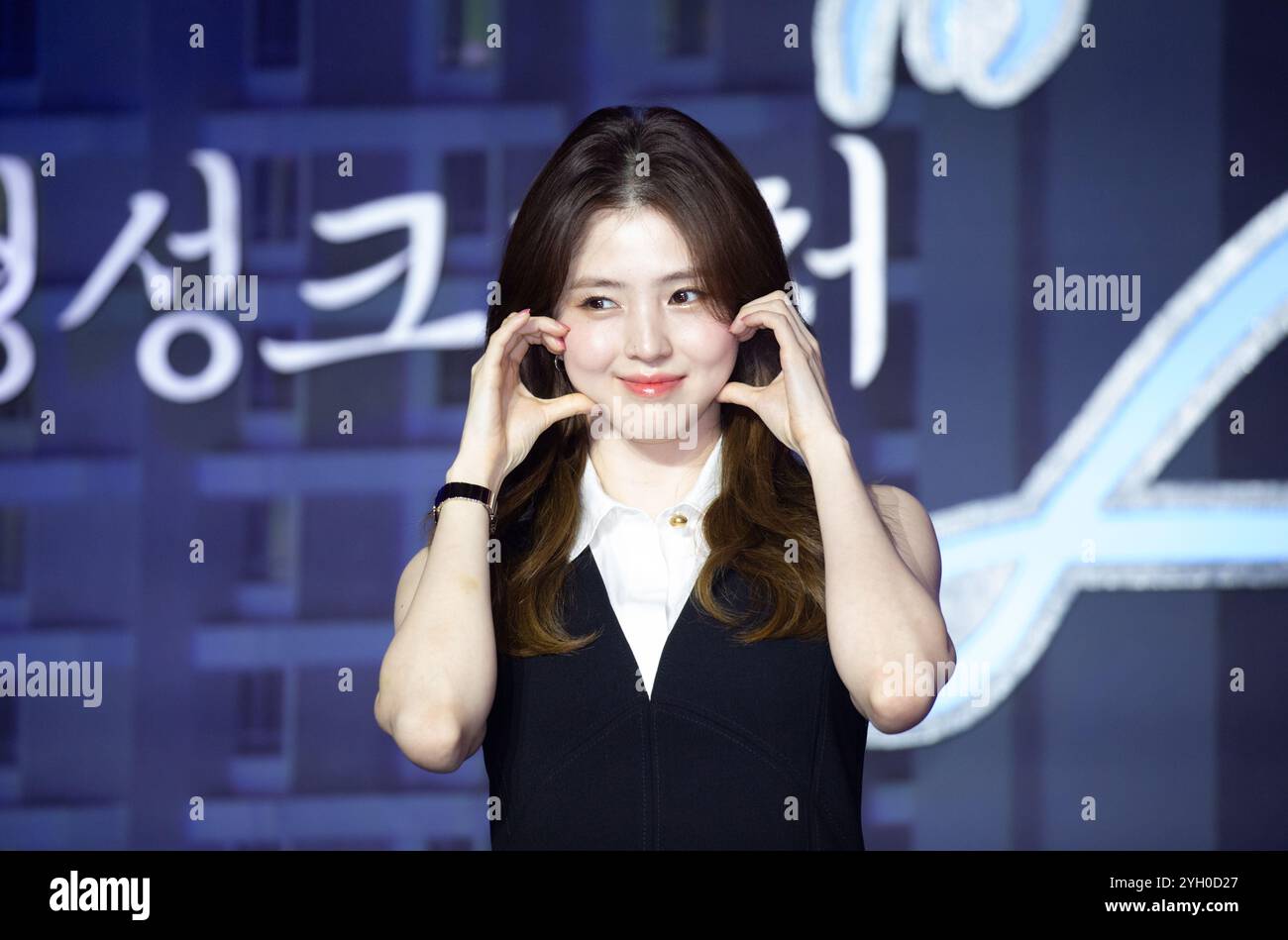 Han So-Hee, Sep 25, 2024 : Actress Han So-Hee attends a press conference of Netflix's Korean ...