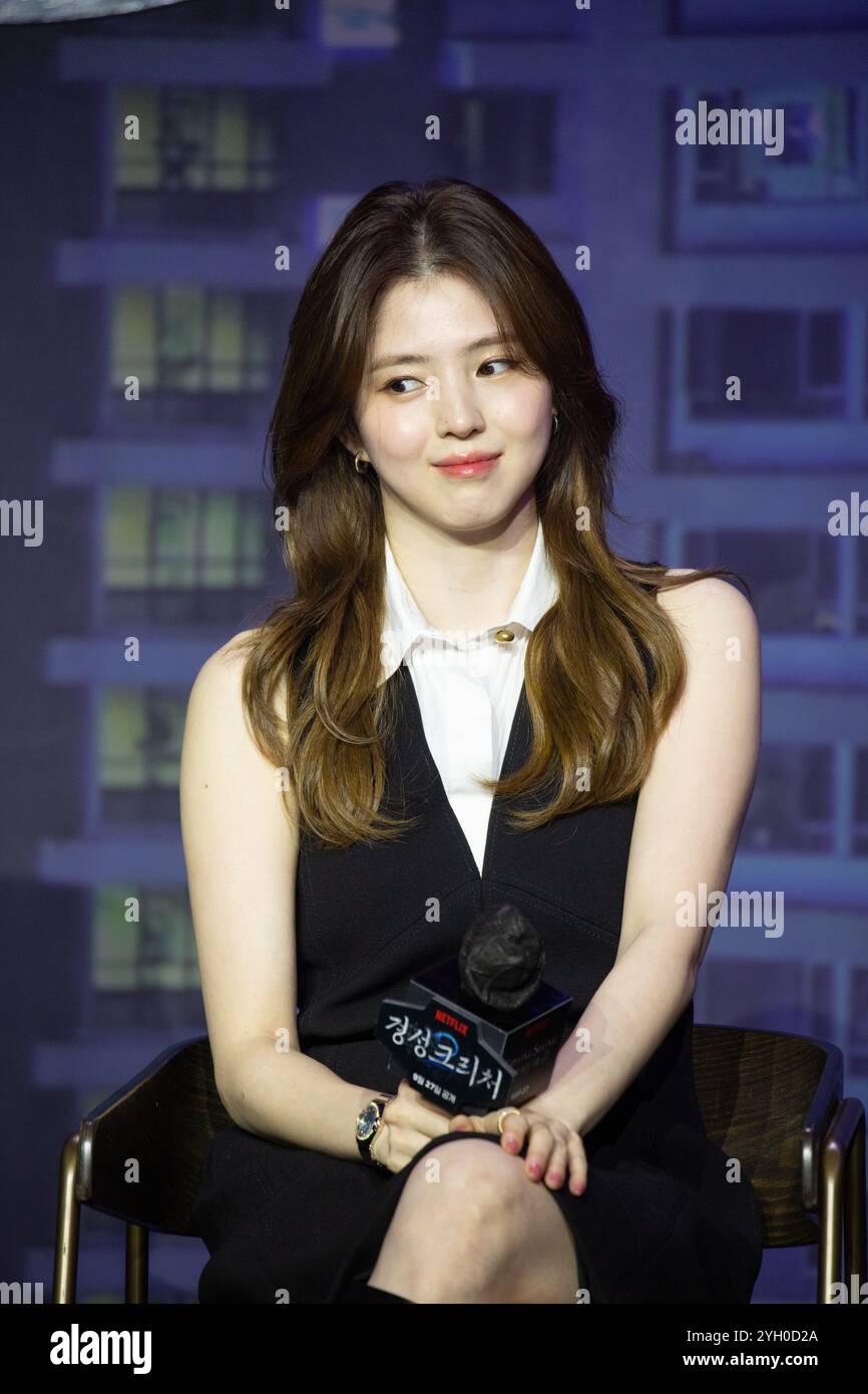 Han So-Hee, Sep 25, 2024 : Actress Han So-Hee attends a press ...