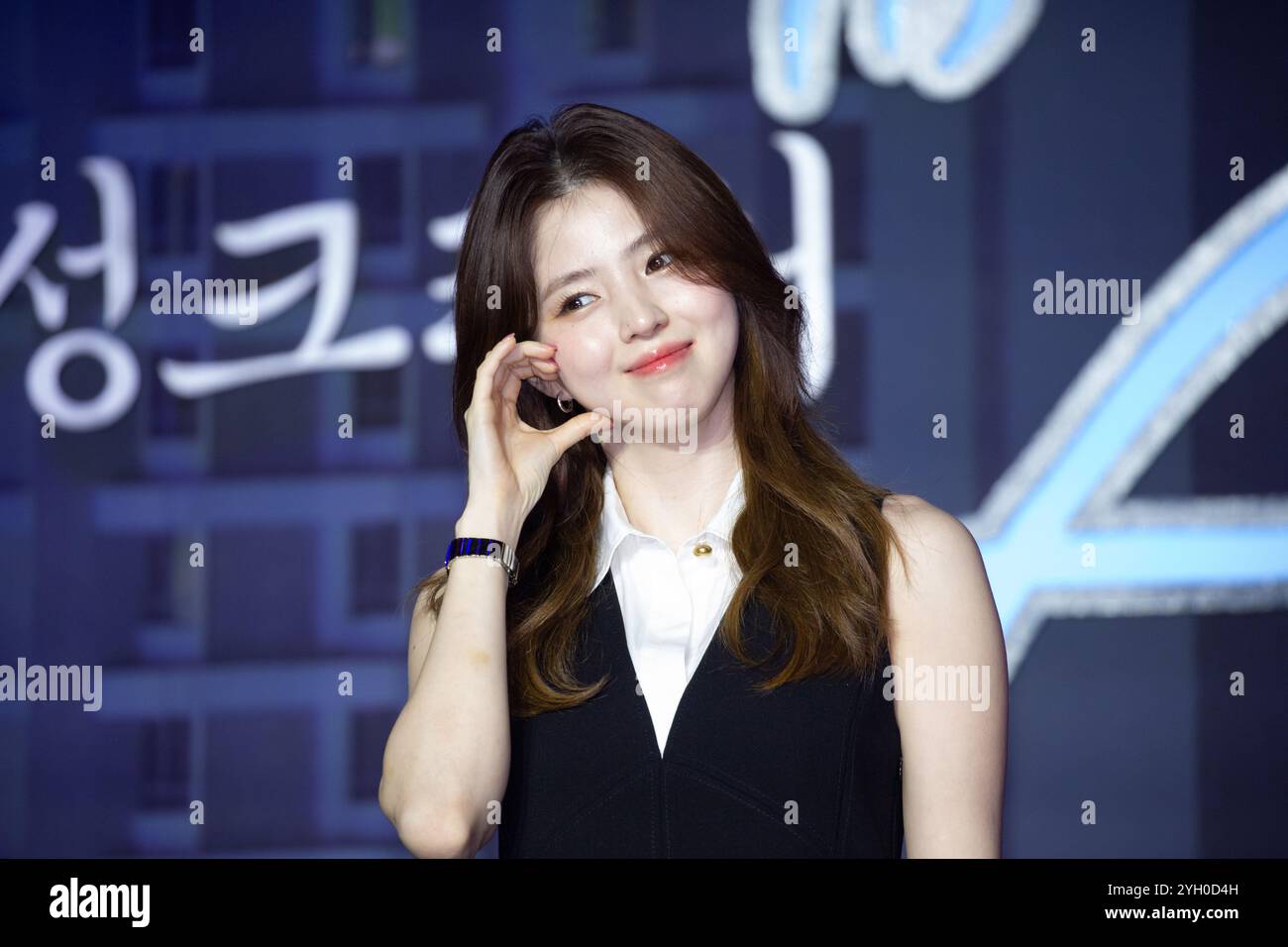 Han So-Hee, Sep 25, 2024 : Actress Han So-Hee attends a press conference of Netflix's Korean ...