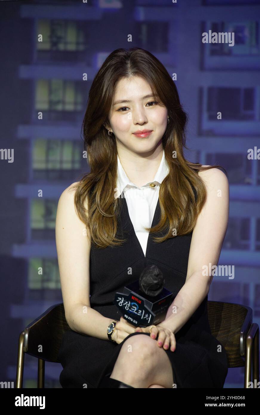 Han So-Hee, Sep 25, 2024 : Actress Han So-Hee attends a press conference of Netflix's Korean ...