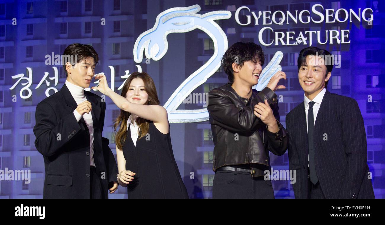 Bae Hyeon-Seong, Han So-Hee, Park Seo-Joon and Lee Moo-Saeng, Sep 25 ...