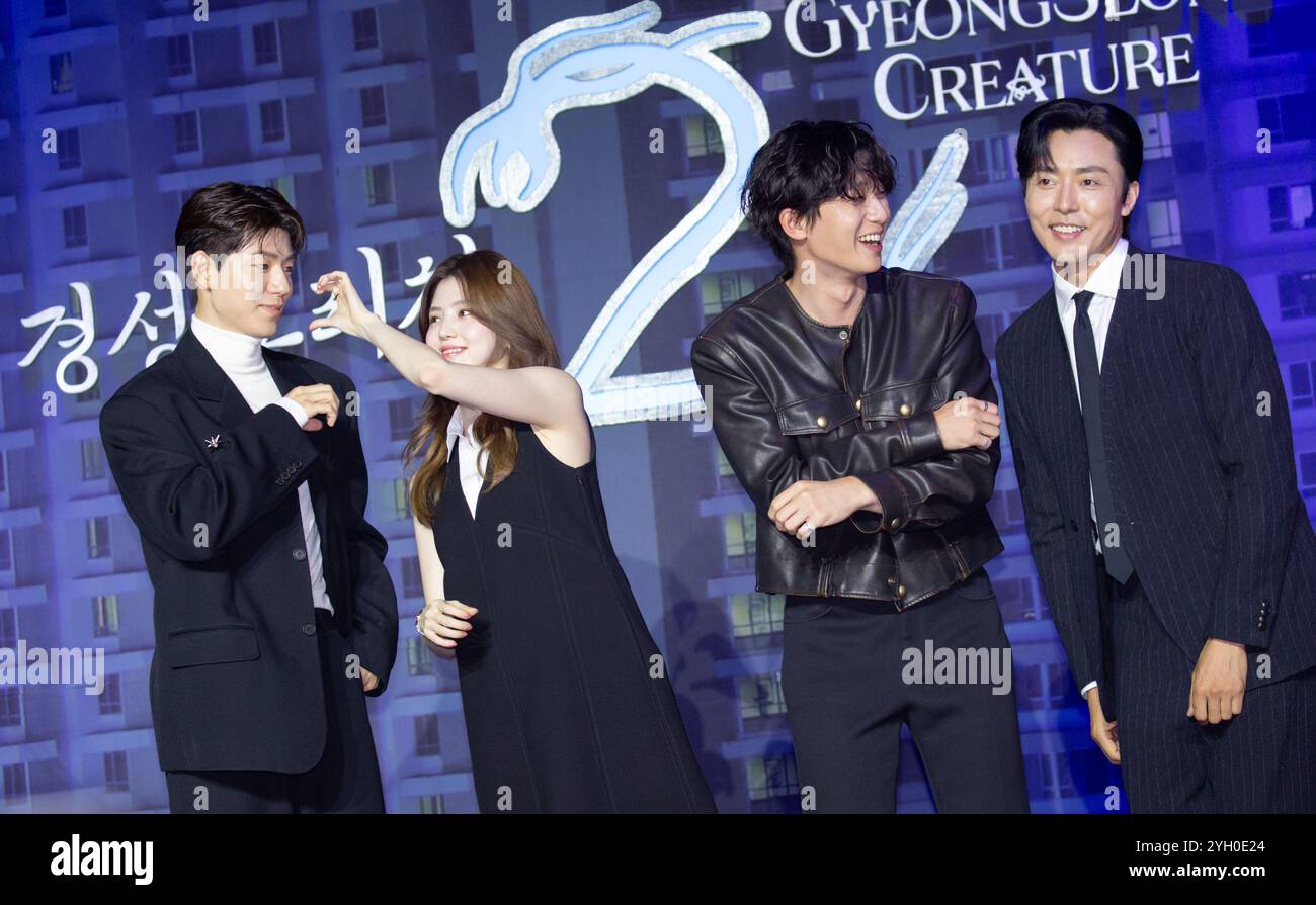 Bae Hyeon-Seong, Han So-Hee, Park Seo-Joon and Lee Moo-Saeng, Sep 25 ...