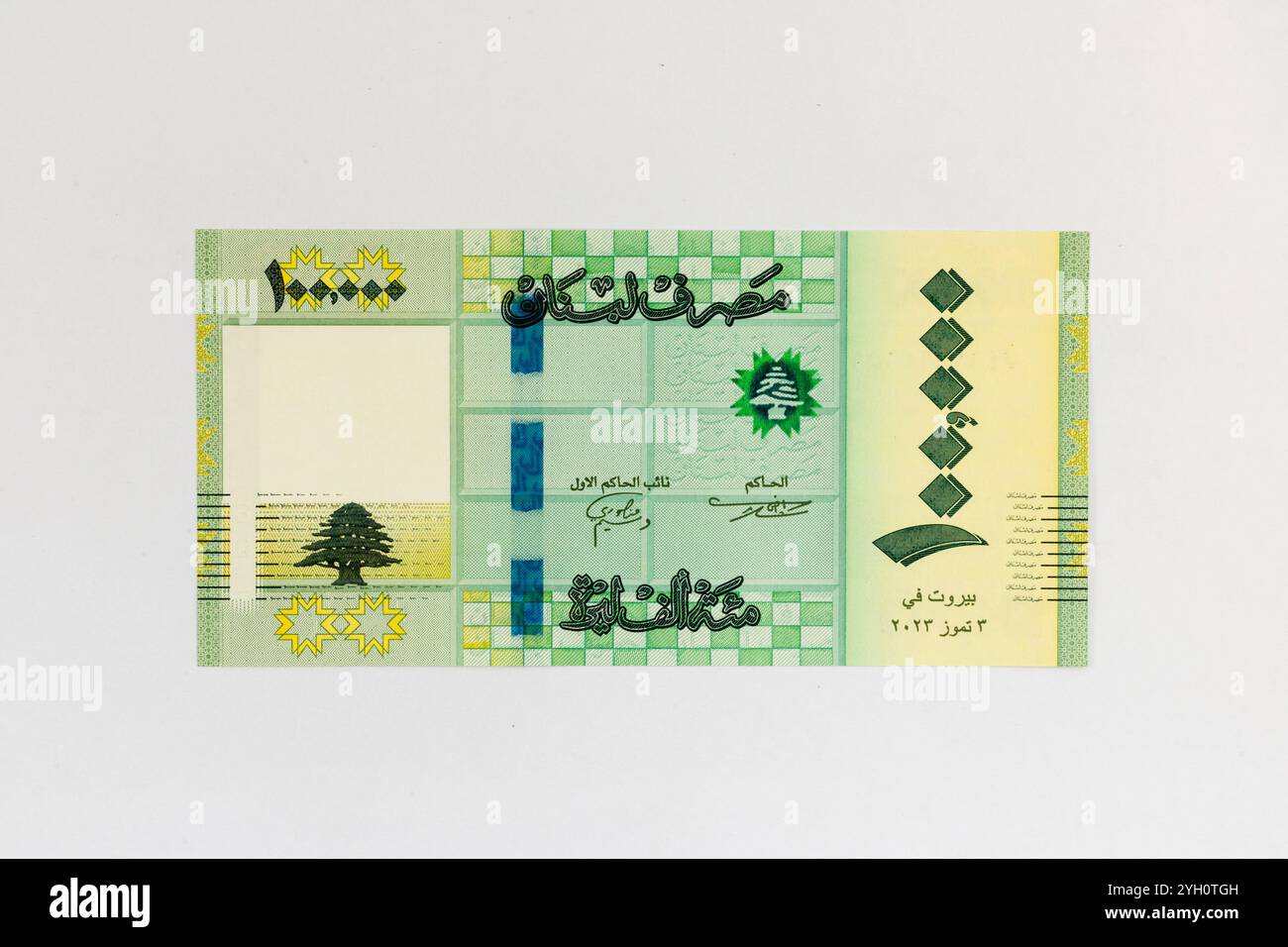 100000 bank note hi-res stock photography and images - Alamy