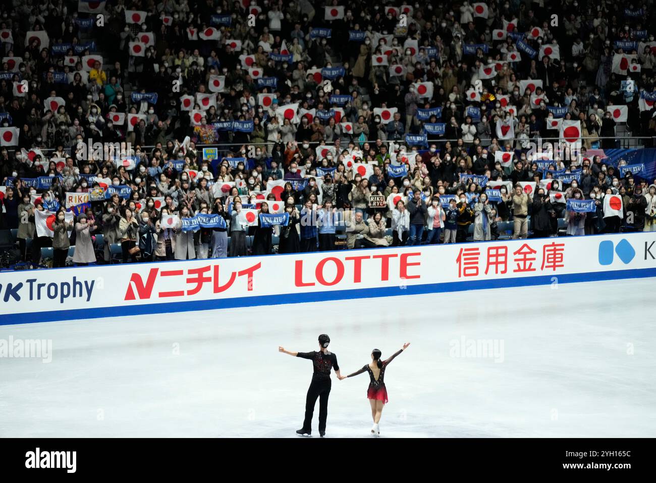 Riku Miura and Ryuichi Kihara of Japan reacts after competing in the ...