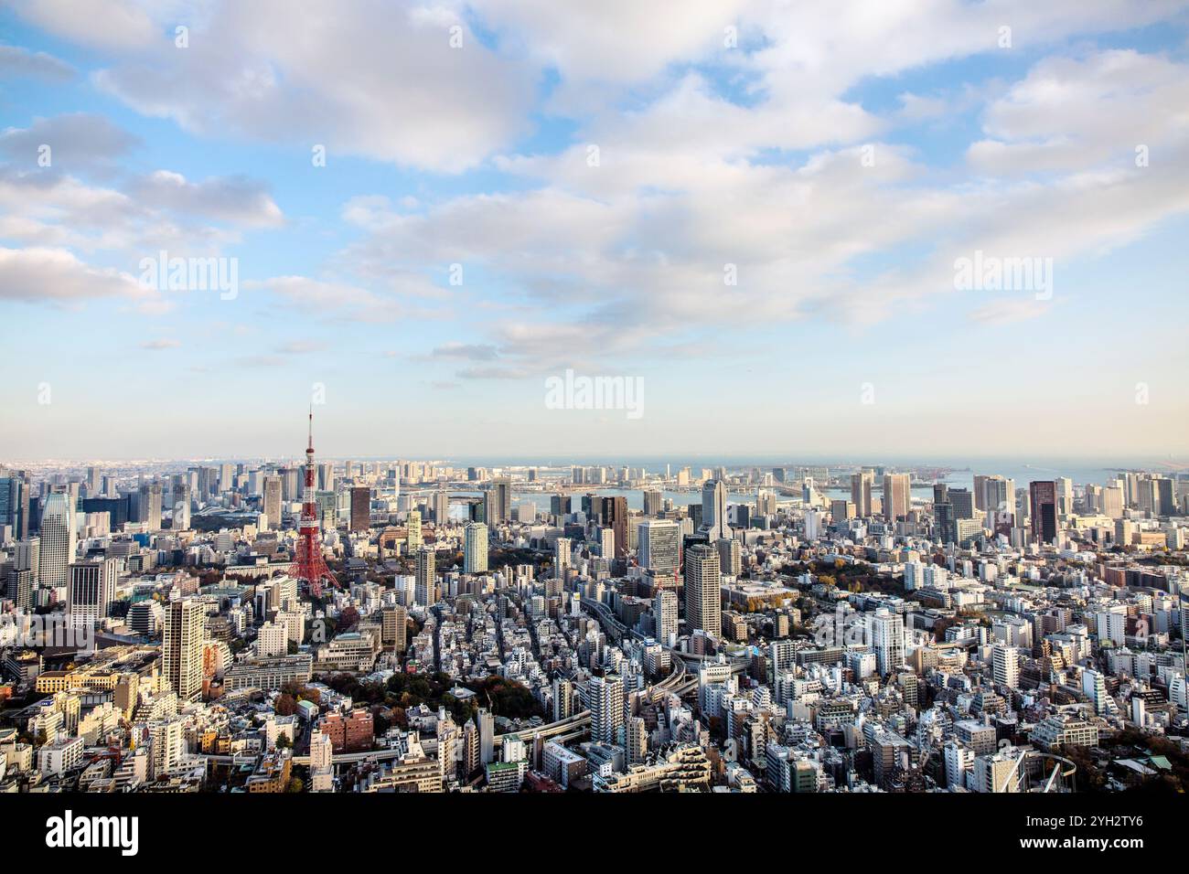 Aesthetic panorama hi-res stock photography and images - Alamy