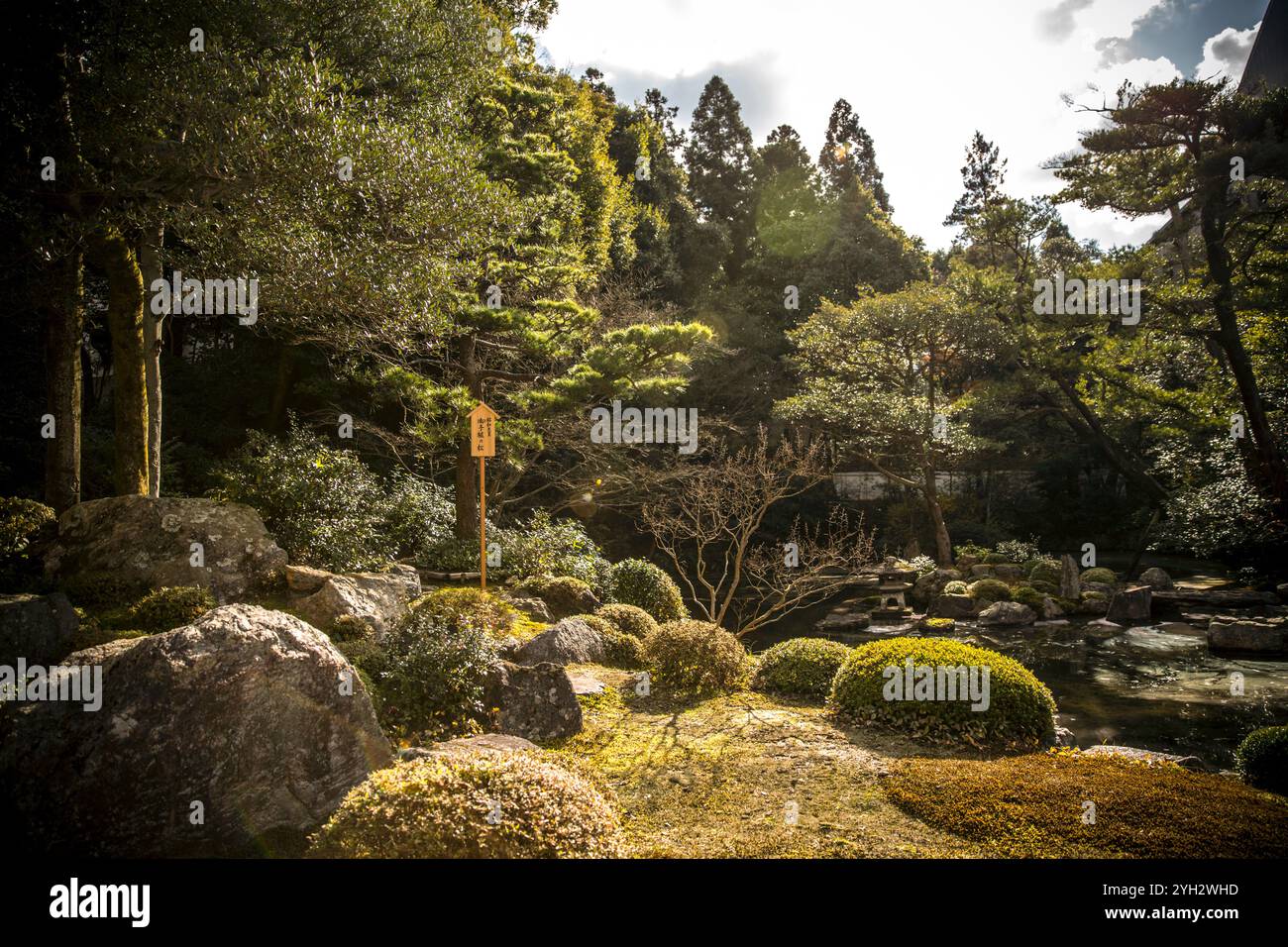 Serene temple grounds hi-res stock photography and images - Alamy