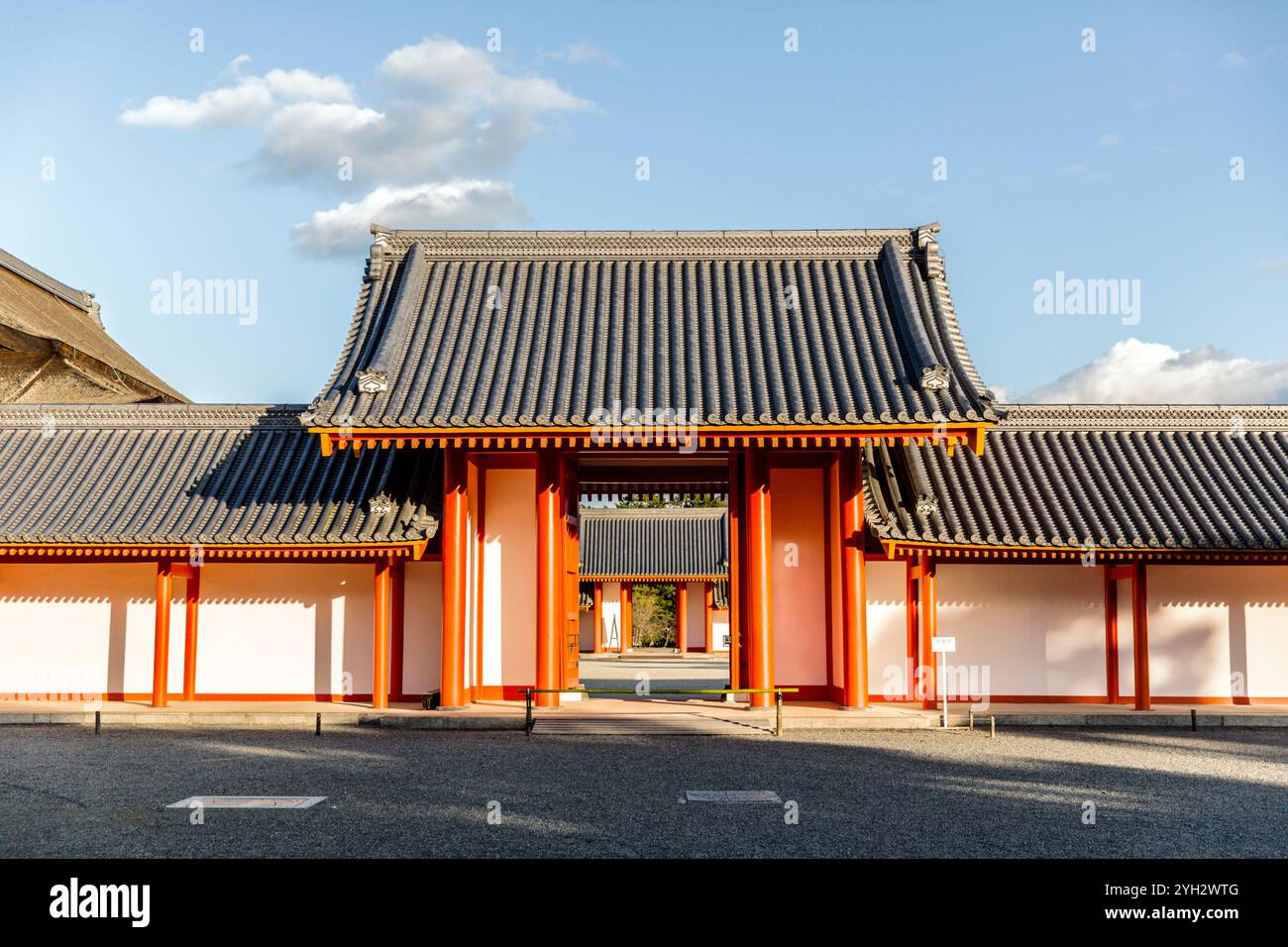 Imperial Palace Gate in Kyoto Stock Photo - Alamy