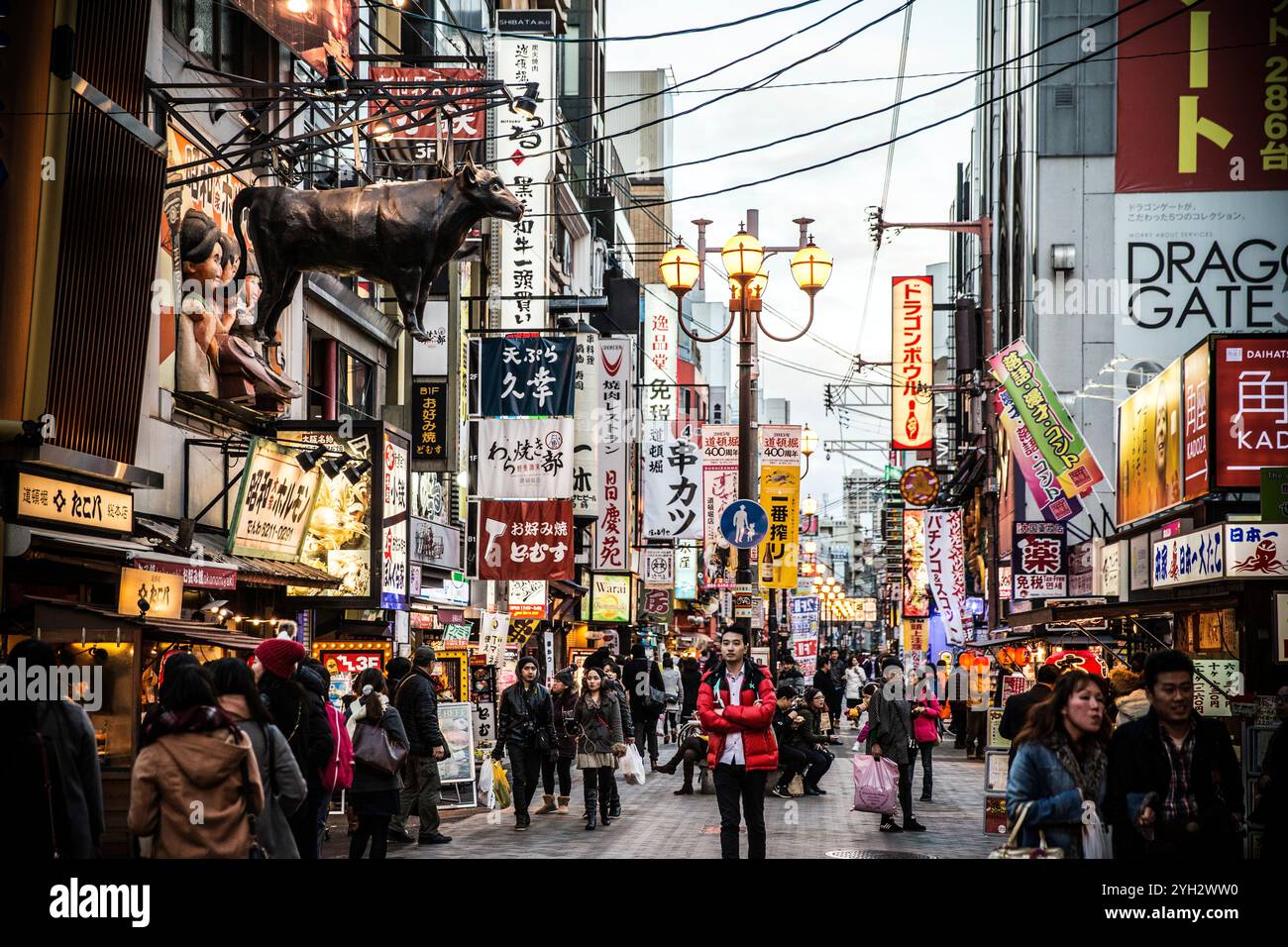 Lantern-lit Path Through Dotonbori Stock Photo - Alamy