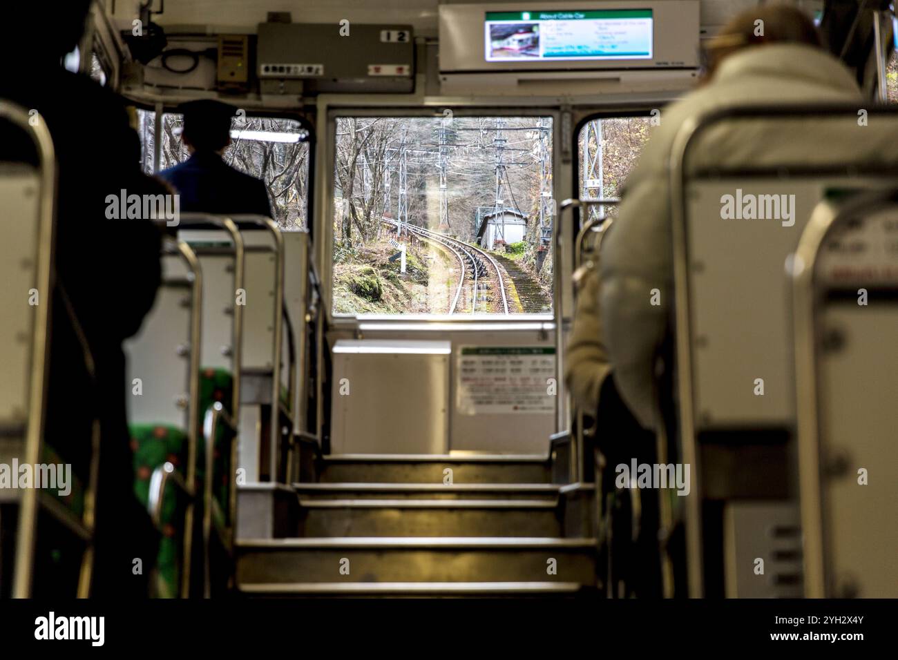Interior of a Japanese Train with Passengers Stock Photo - Alamy