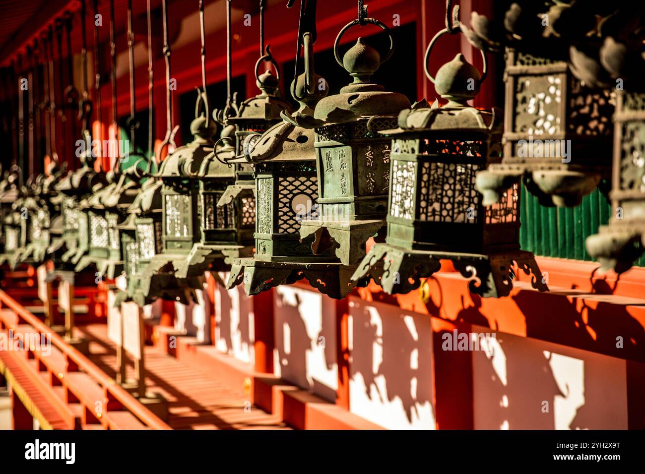 Japanese ritual ceremony hi-res stock photography and images - Alamy