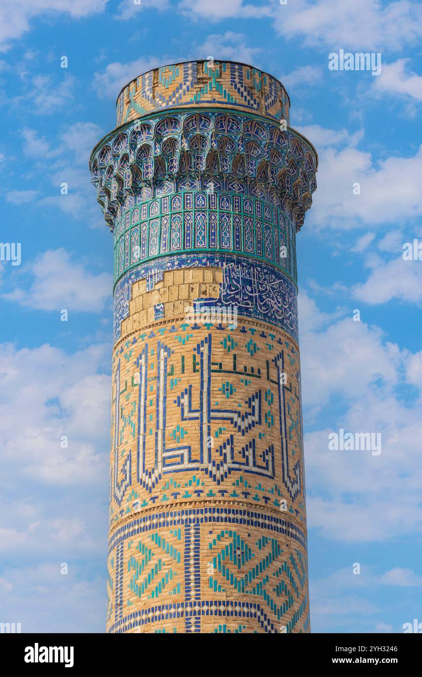 Samarkand, Uzbekistan - October. 10. 2024: Corner column of the ...