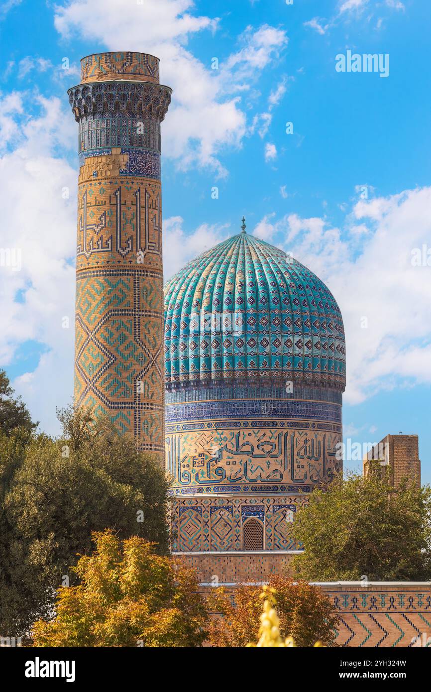 Samarkand, Uzbekistan - October. 10. 2024: Dome and column of the ...