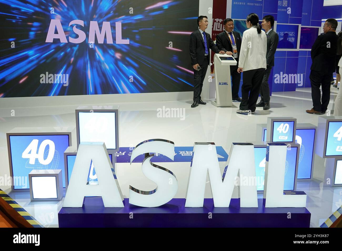 Shanghai, China. 09th Nov, 2024. SHANGHAI, CHINA - NOVEMBER 6, 2024 ...