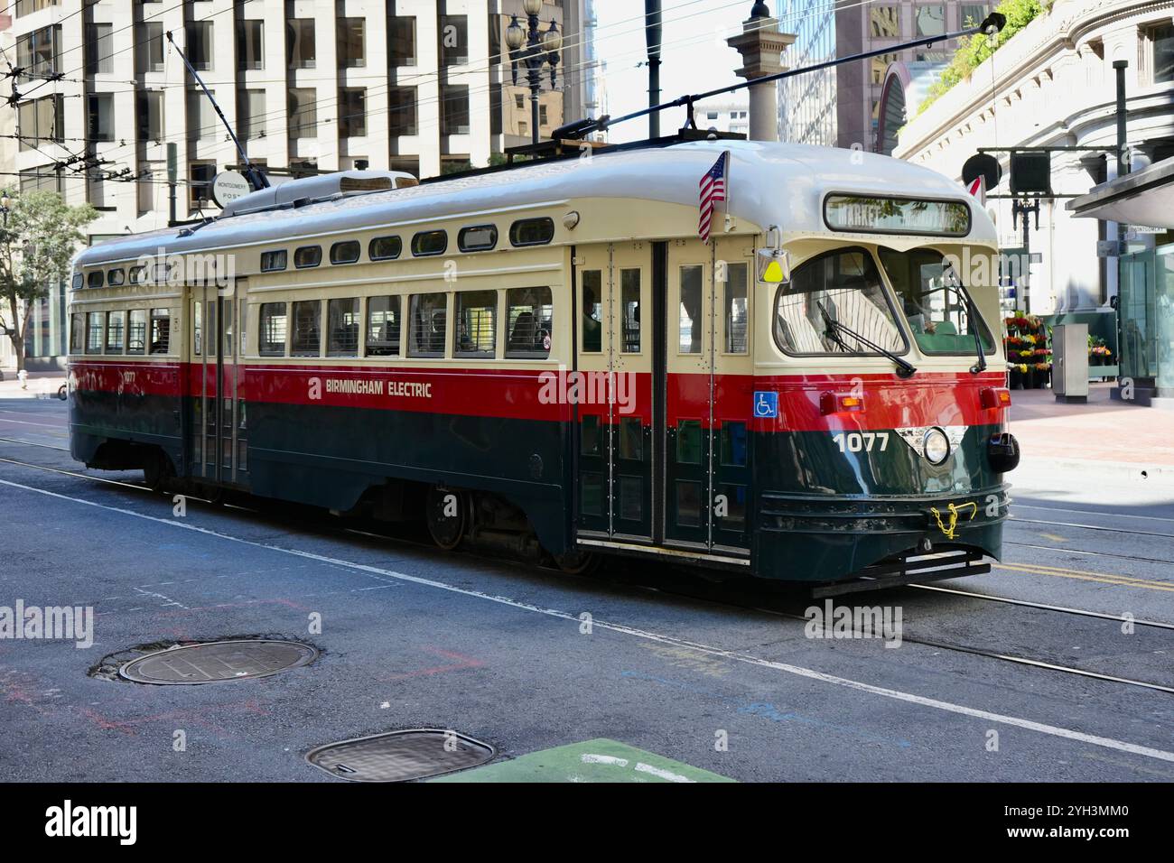 Historic Streetcar 1077, built in 1947, commemorating Birmingham ...
