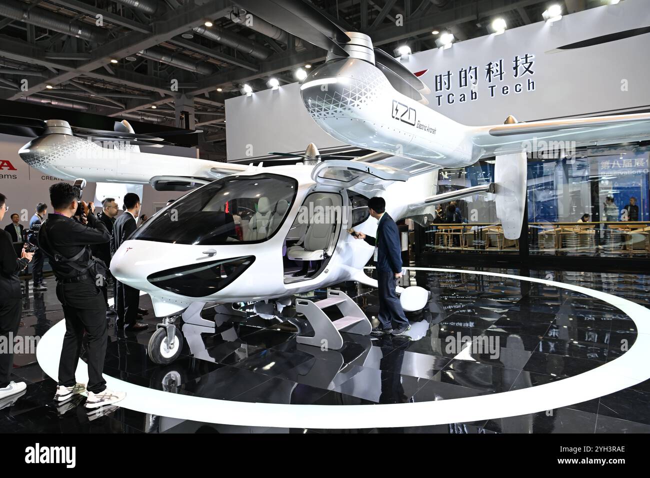 Shanghai, China. 09th Nov, 2024. SHANGHAI, CHINA - NOVEMBER 6, 2024 ...