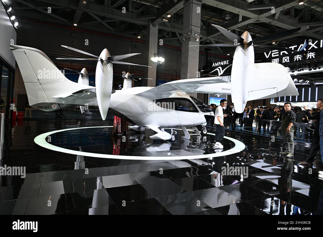 Shanghai, China. 09th Nov, 2024. SHANGHAI, CHINA - NOVEMBER 6, 2024 ...