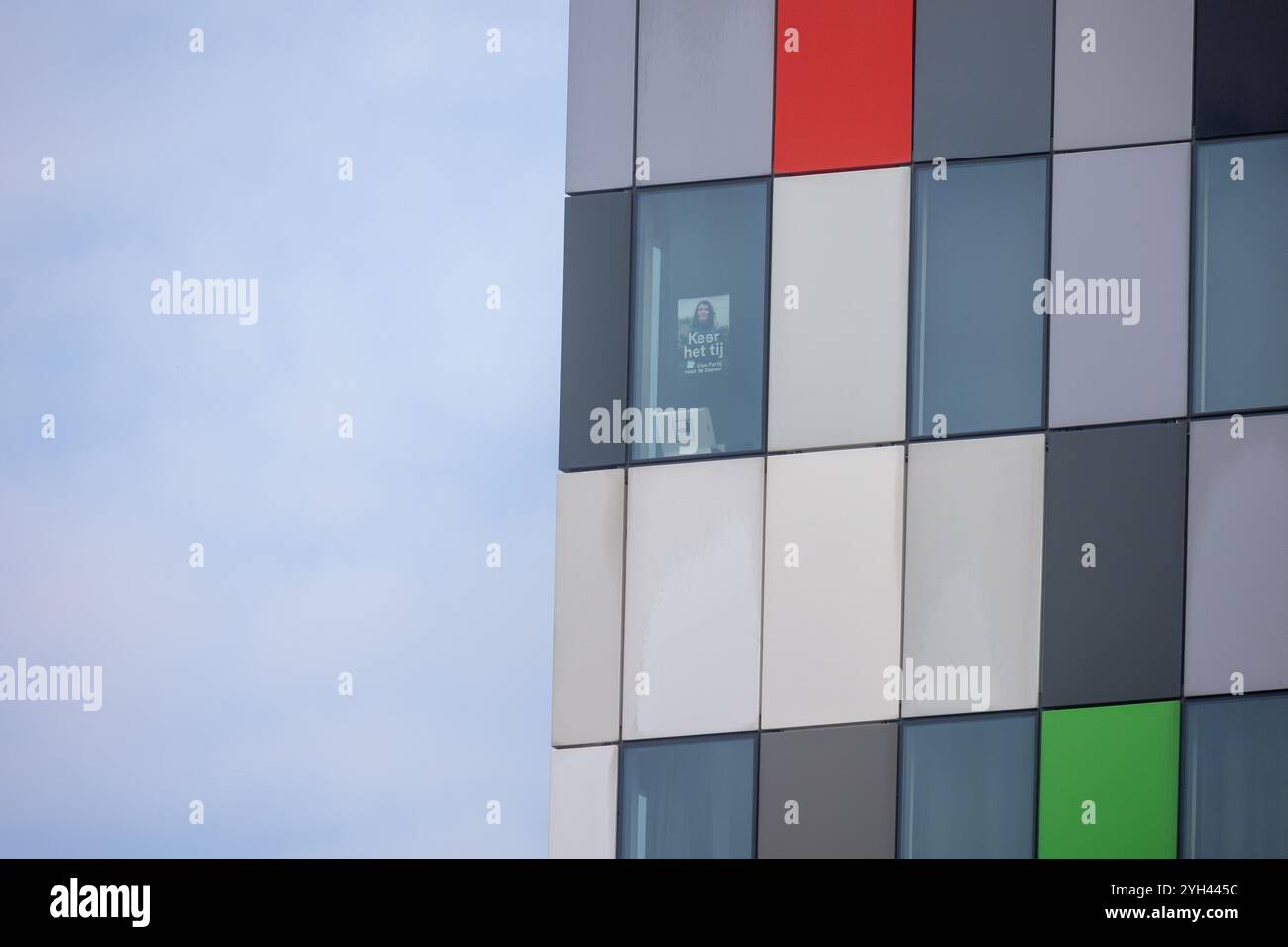 Grid like facade hi-res stock photography and images - Alamy