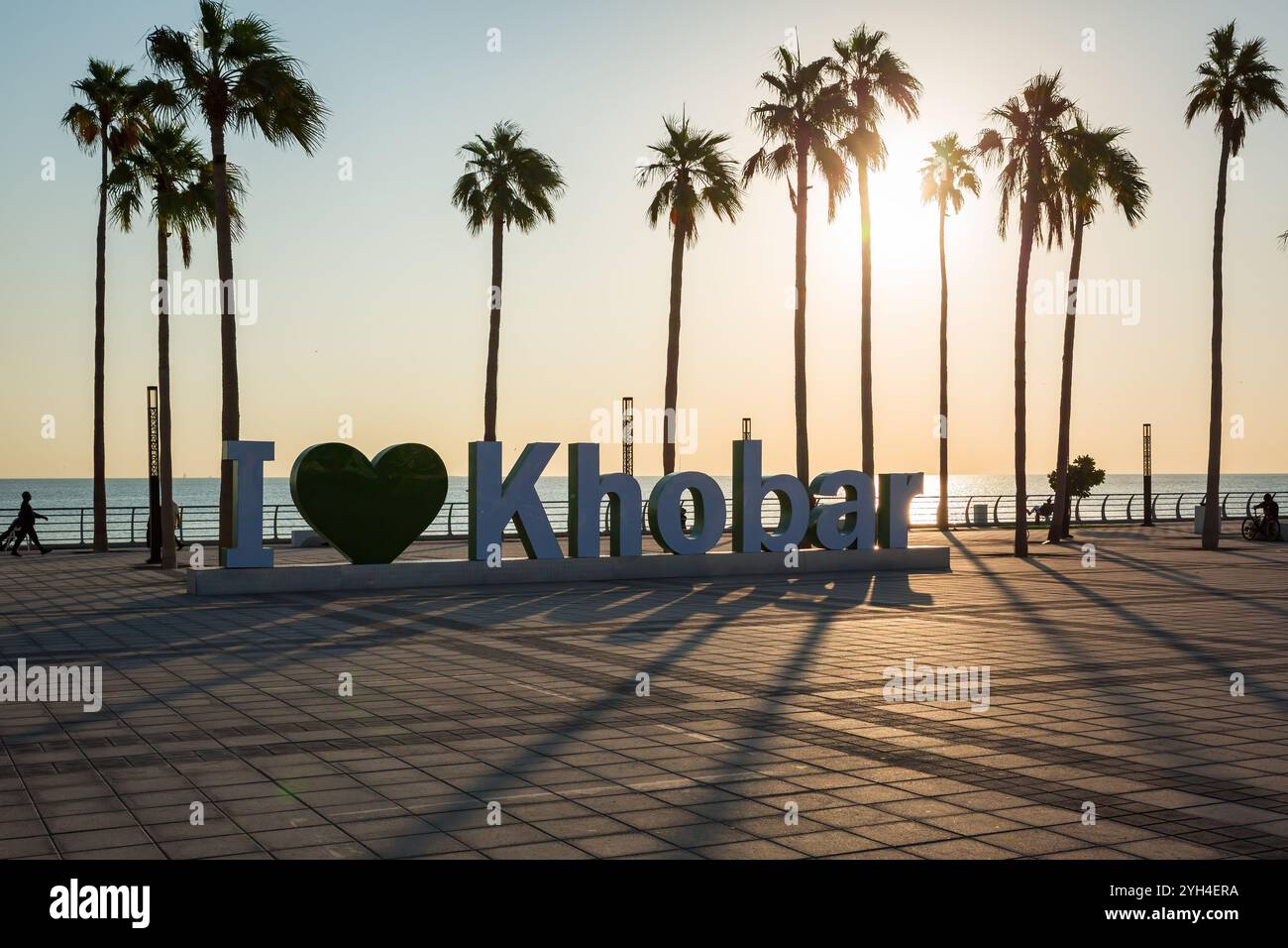 I love Khobar (heart) sign at the Al khobar Corniche seafront, Eastern ...