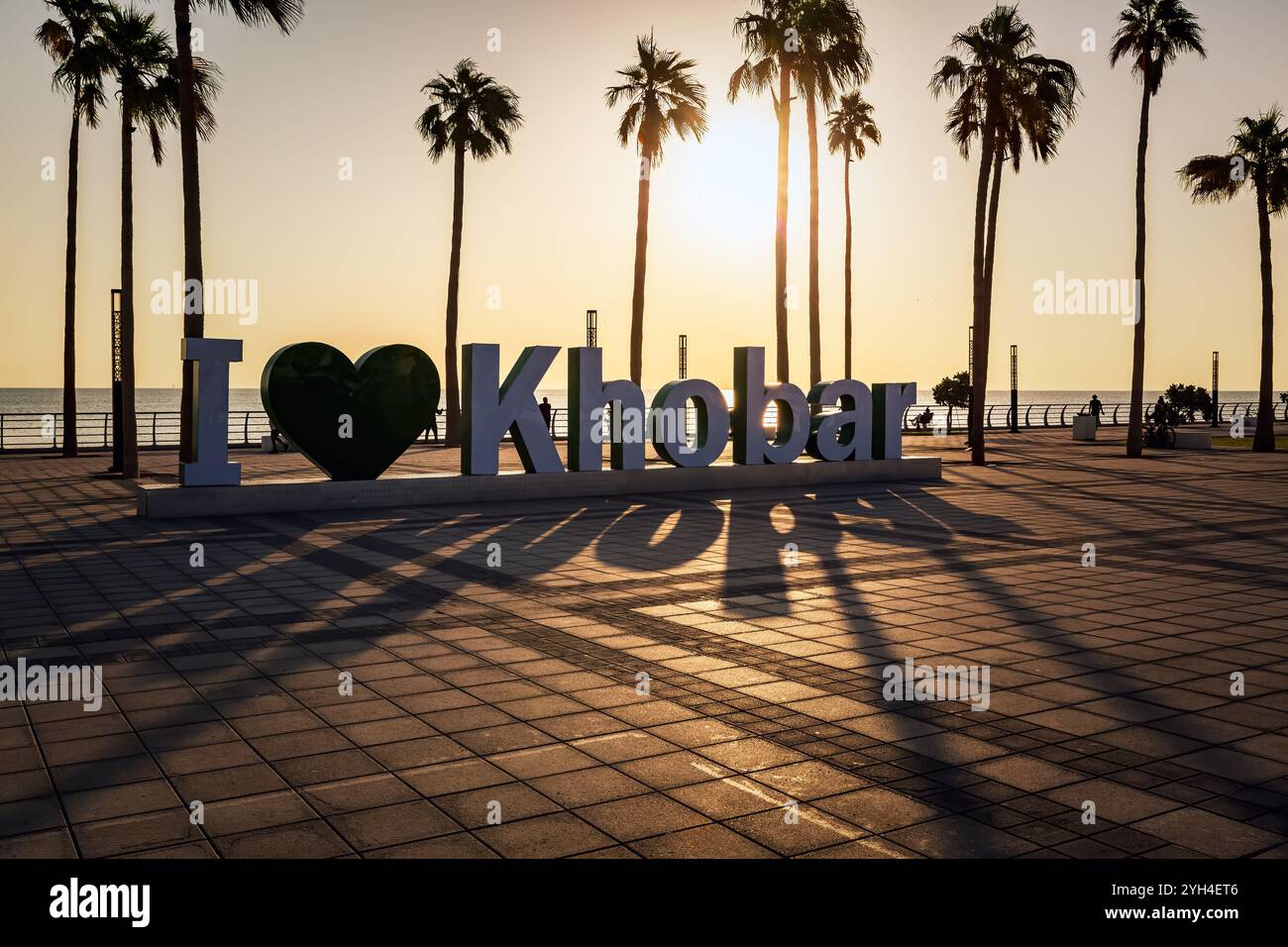 I love Khobar (heart) sign at the Al khobar Corniche seafront, Eastern ...