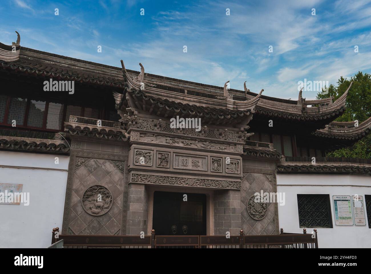 Traditional Chinese Architecture with Curved Roof in Shanghai Stock ...