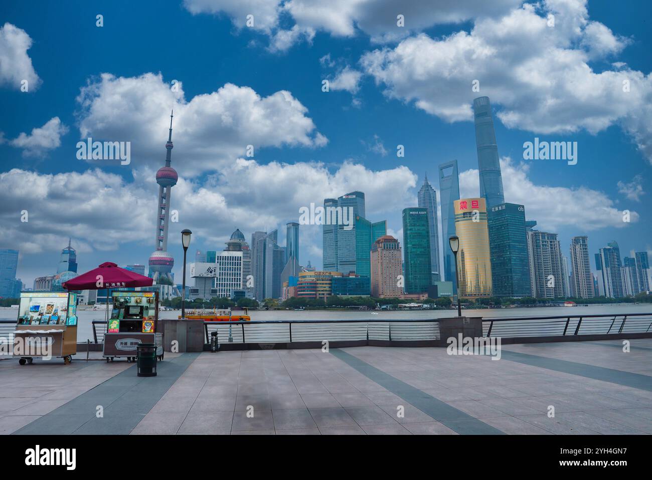 Shanghai Skyline Featuring the Bund and Iconic Skyscrapers Stock Photo ...