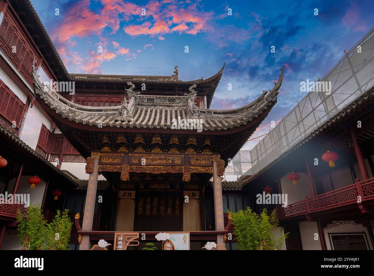 A traditional Chinese building in Shanghai features an intricately ...